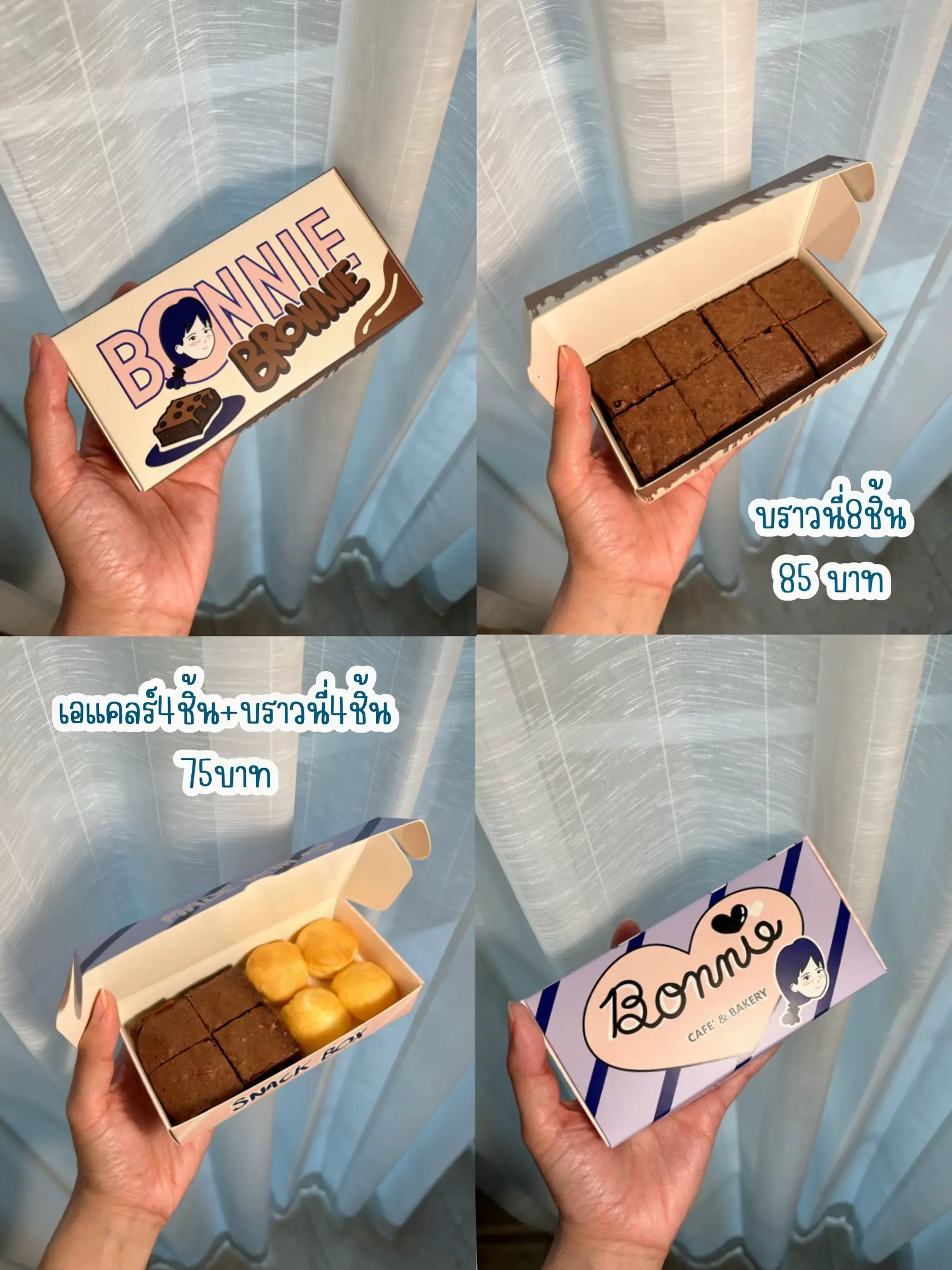 💙🤍Bonnie cafe&bakery เอแคลร์เจ้าดังที่อร่อยมากกก😋💕 | แกลเลอรีที่โพสต์ ...