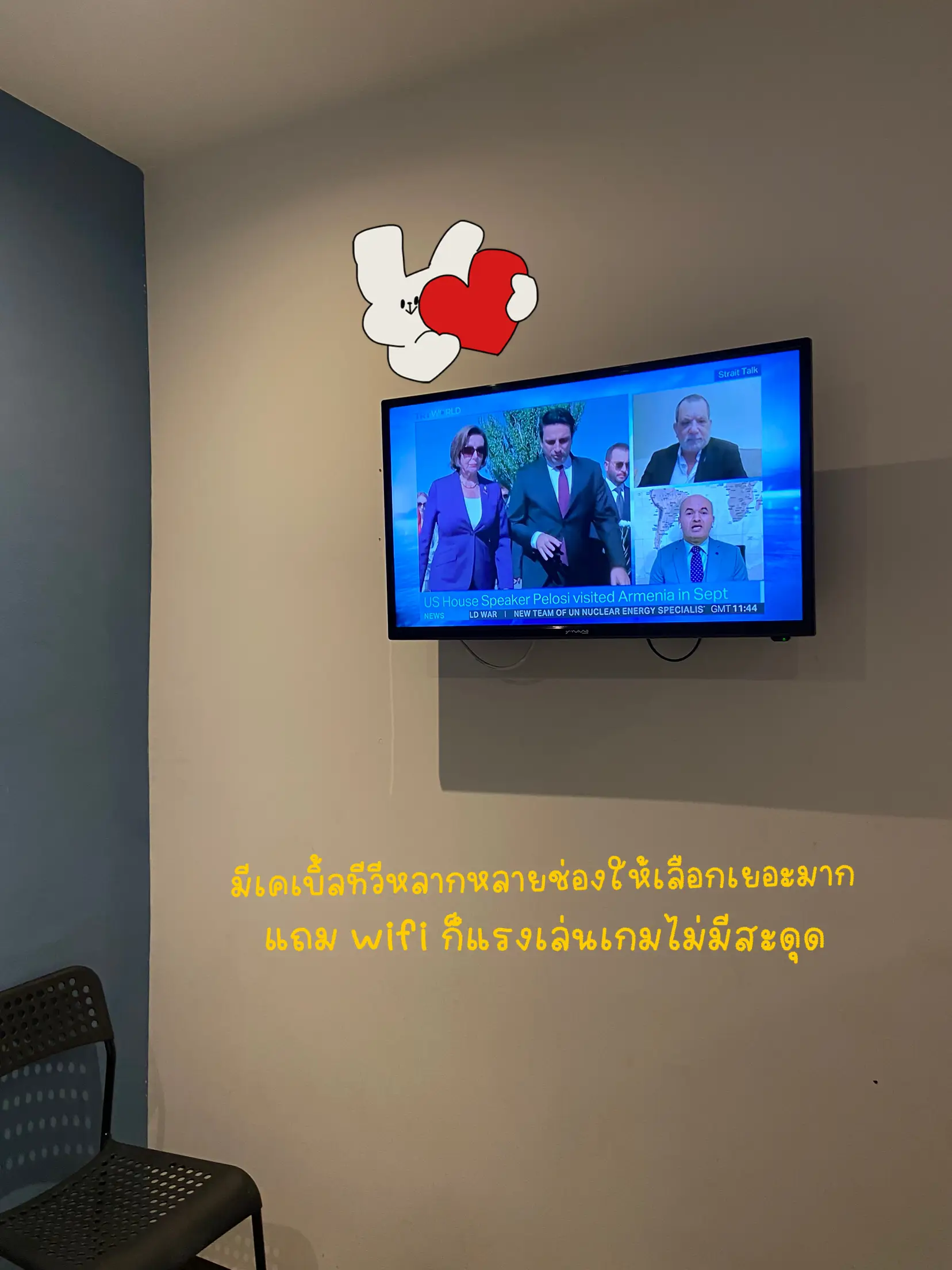 Hostel สุดชิคย่านสีลม เช็คอินได้ 24 ชั่วโมง "Tiang Studio" | แกลเลอรี ...