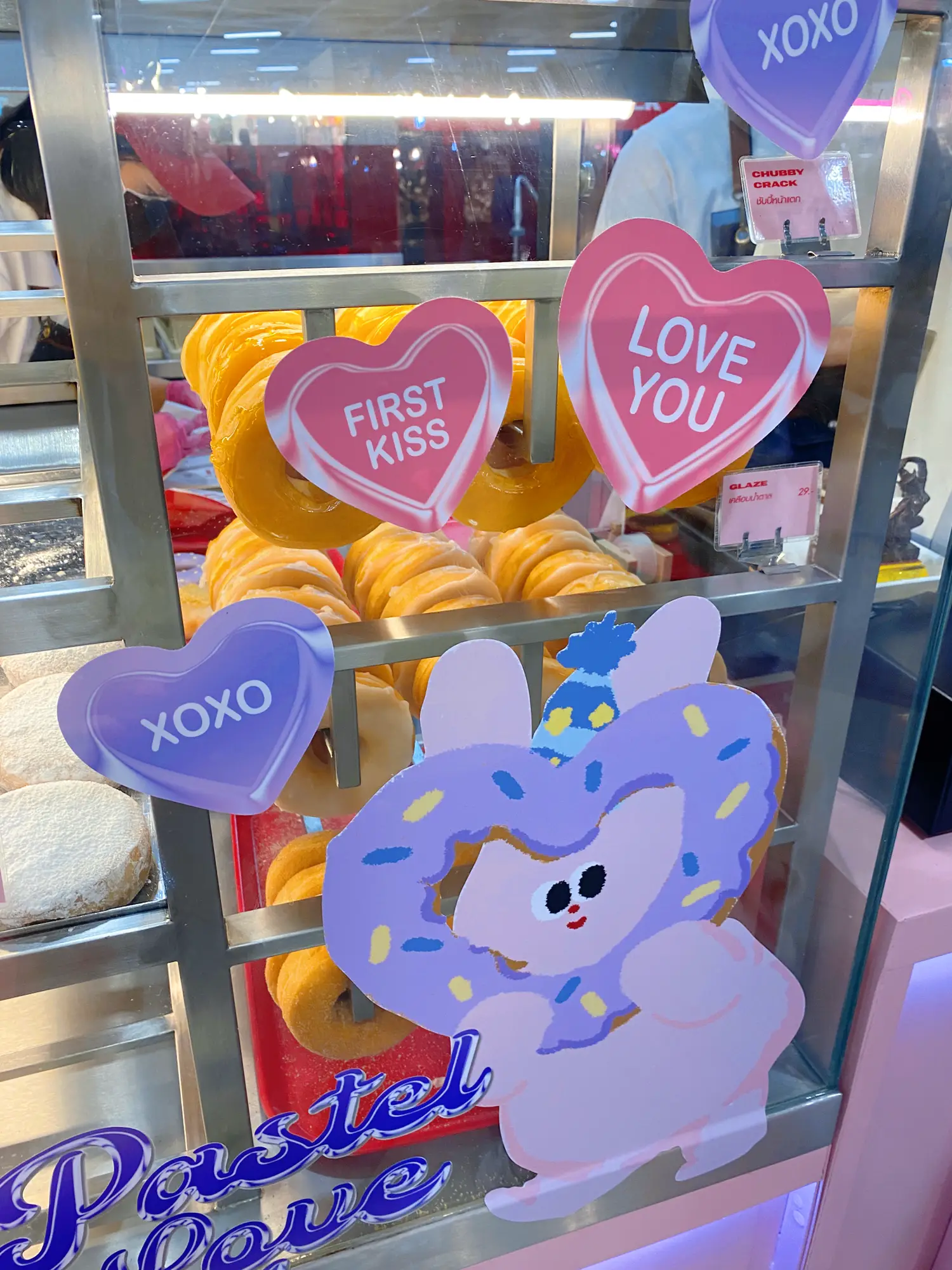 Chubby yummy ! 😋 | แกลเลอรีที่โพสต์โดย pp.pompaam | Lemon8