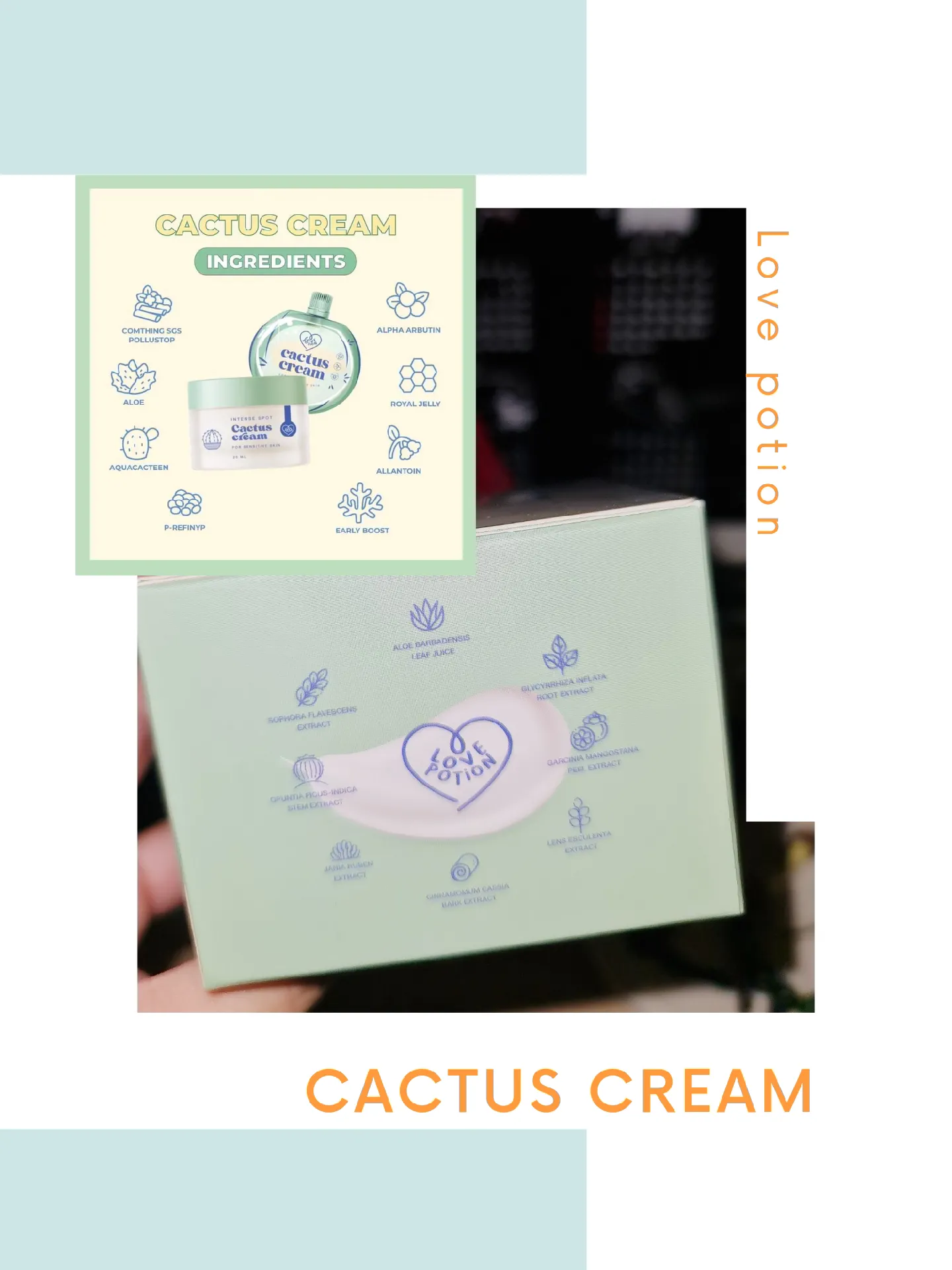 รีวิว ️ ครีม Cactus ซ้อการ์ด ดีจริงมั้ย?!! | แกลเลอรีที่โพสต์โดย girlfromvenus | Lemon8