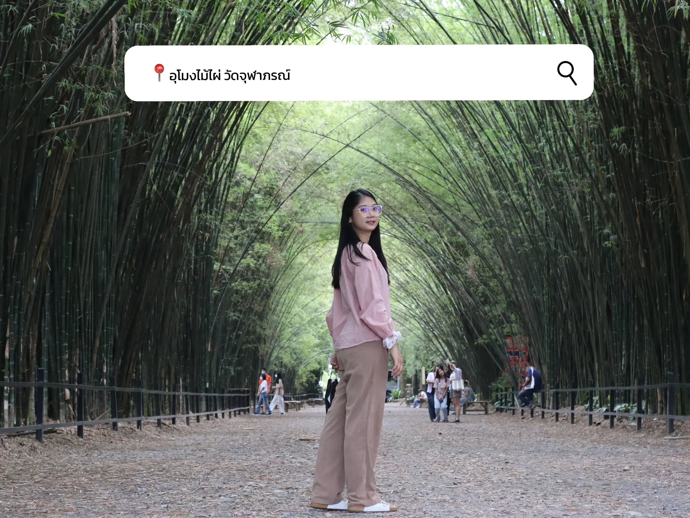 นครนายก ไปแปปเดียวได้รูปเพียบเลย📸 | แกลเลอรีที่โพสต์โดย Tarn Chic Capuu | Lemon8