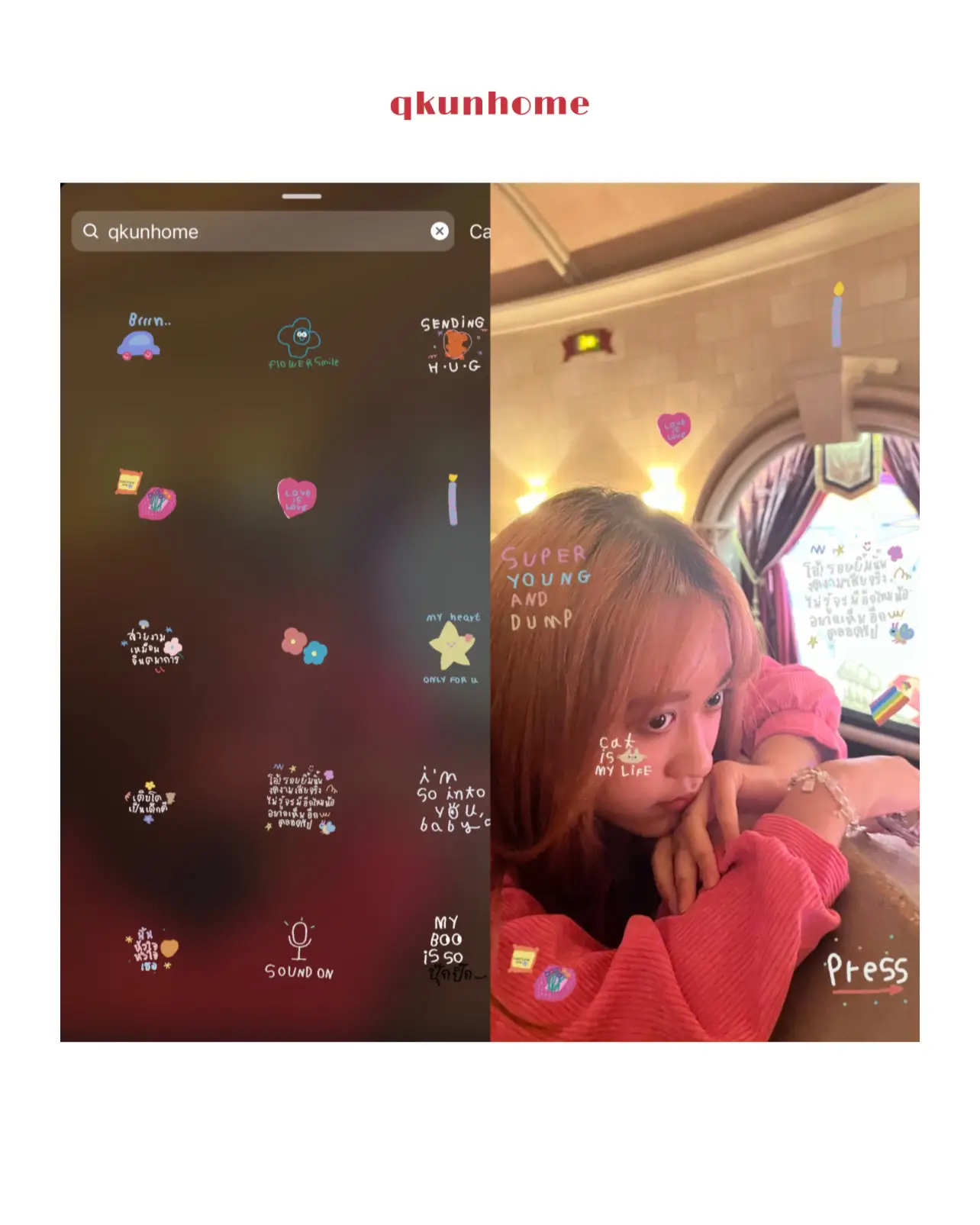 Bighugna - การค้นหาใน Lemon8