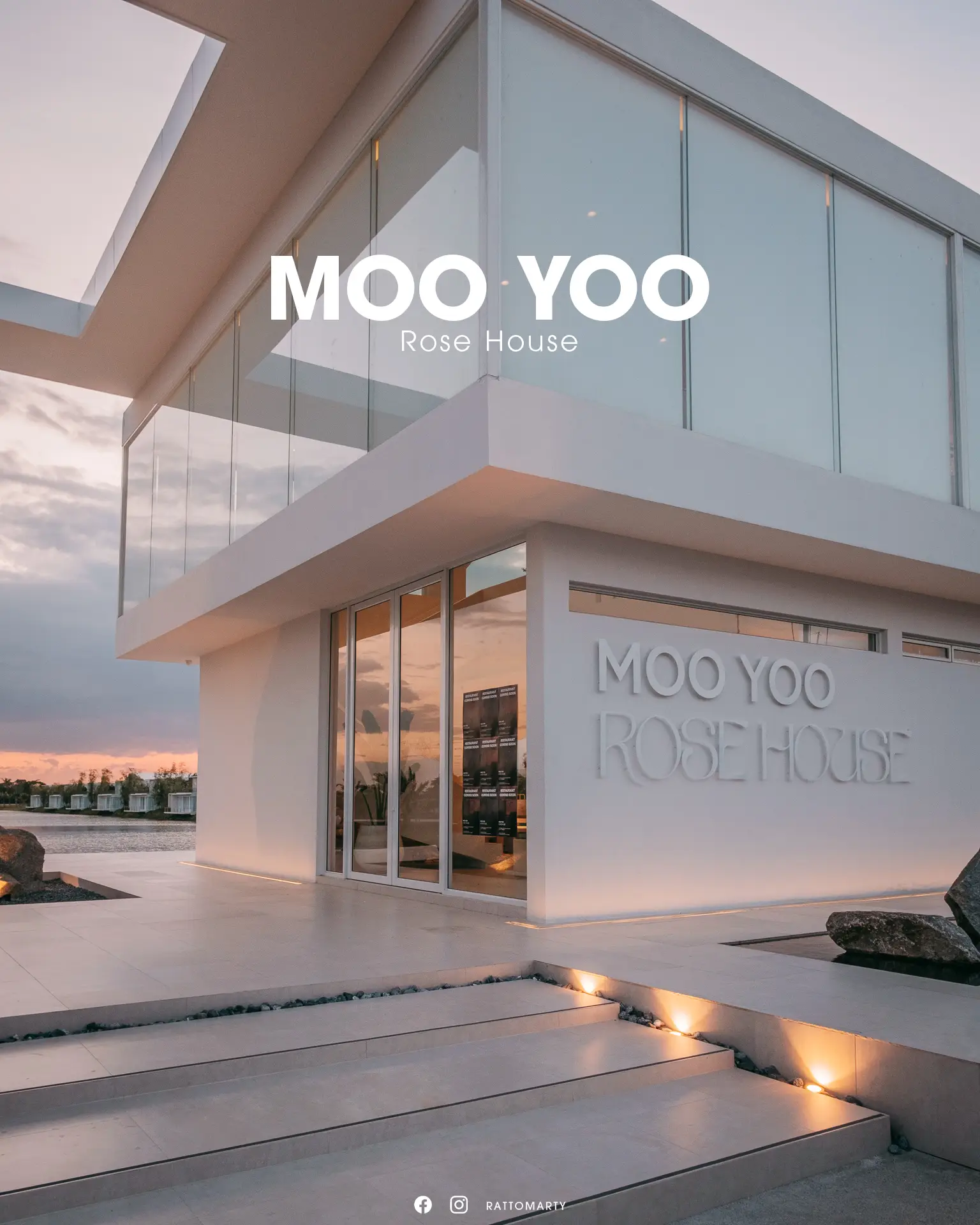 Moo Yoo Rose House แลนด์มาร์คใหม่ในย่านบางเลน นครปฐม | แกลเลอรีที่โพสต์ ...