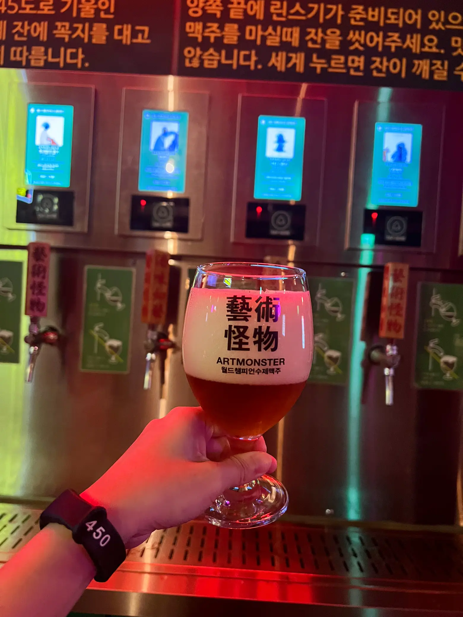 craft beer in tokyo - การค้นหาใน Lemon8