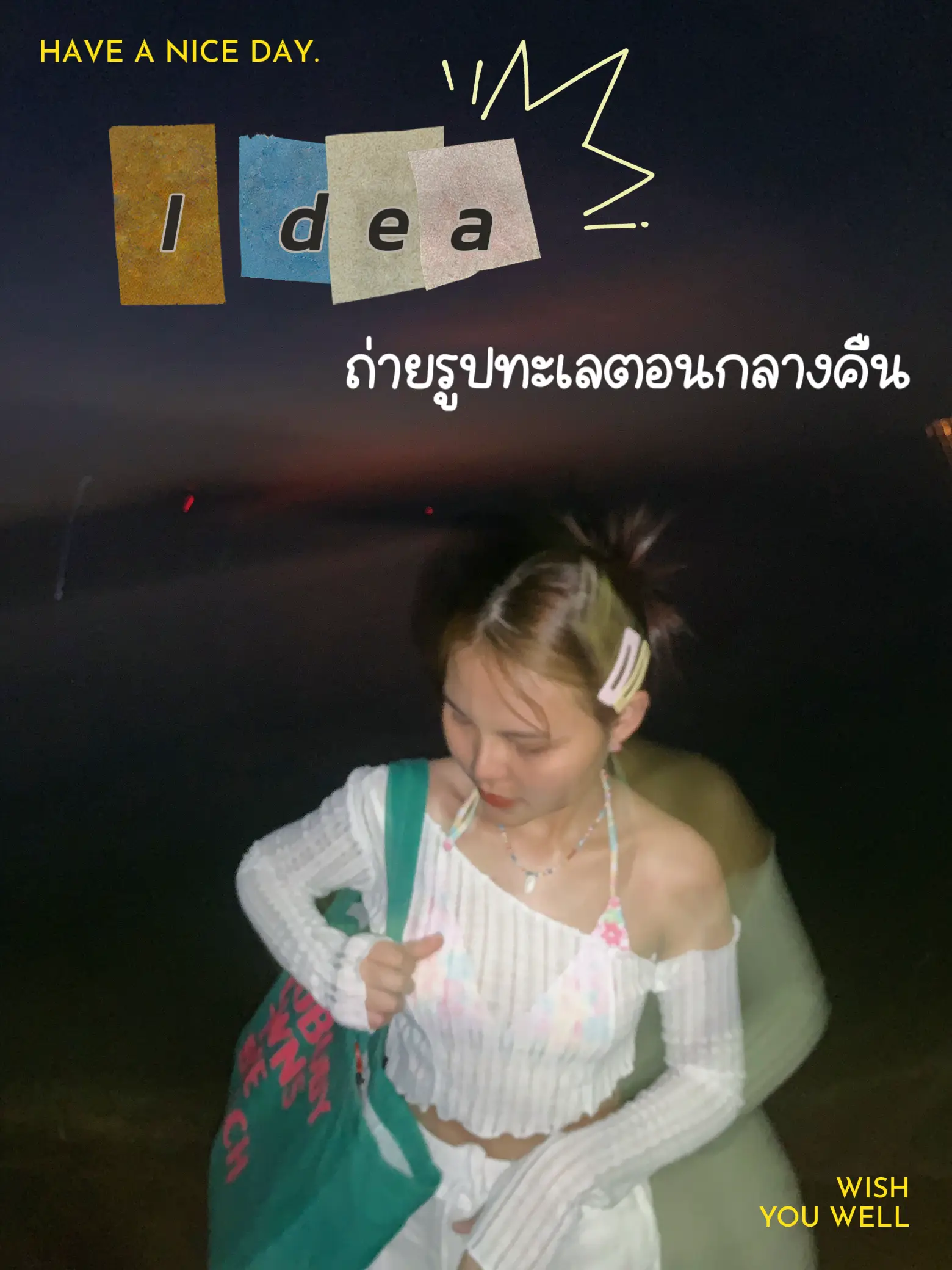 ถ่ายรูปทะเลตอนกลางคืน | แกลเลอรีที่โพสต์โดย Jam Sutthida | Lemon8