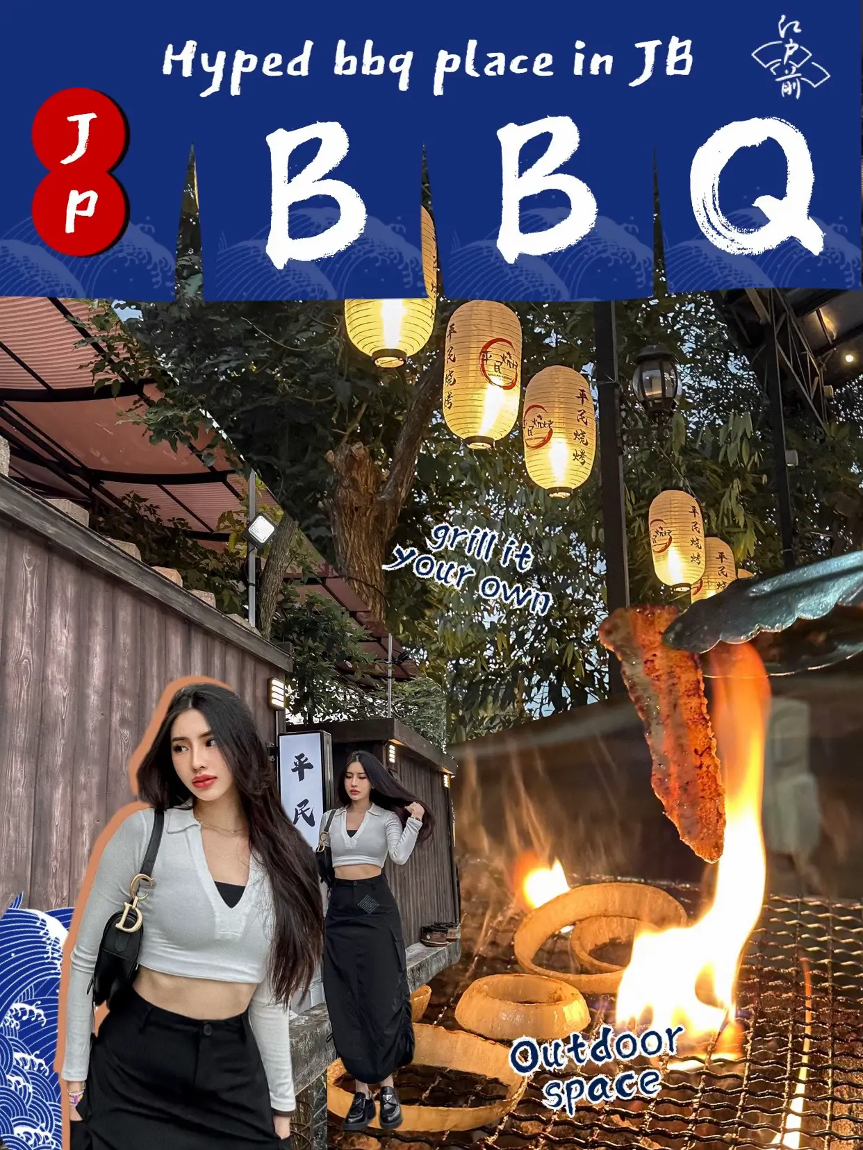 An Outdoor BBQ haven in Mount Austin, JB | Gallery posted by Jessica 🪩🕺🏻 | Lemon8