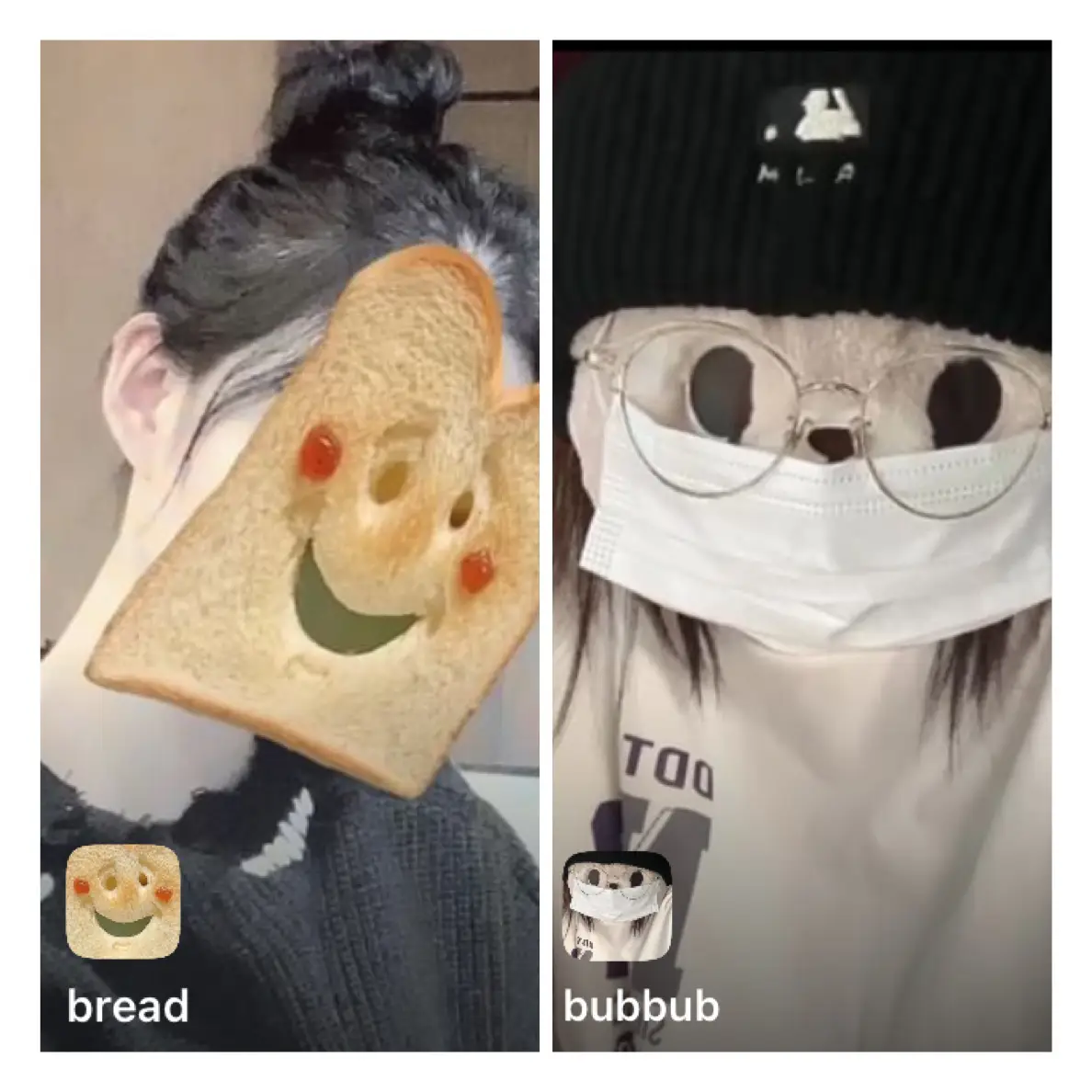 แนะนำฟิลเตอร์ไอจีแบบไม่เห็นหน้า! | แกลเลอรีที่โพสต์โดย Palii_ | Lemon8