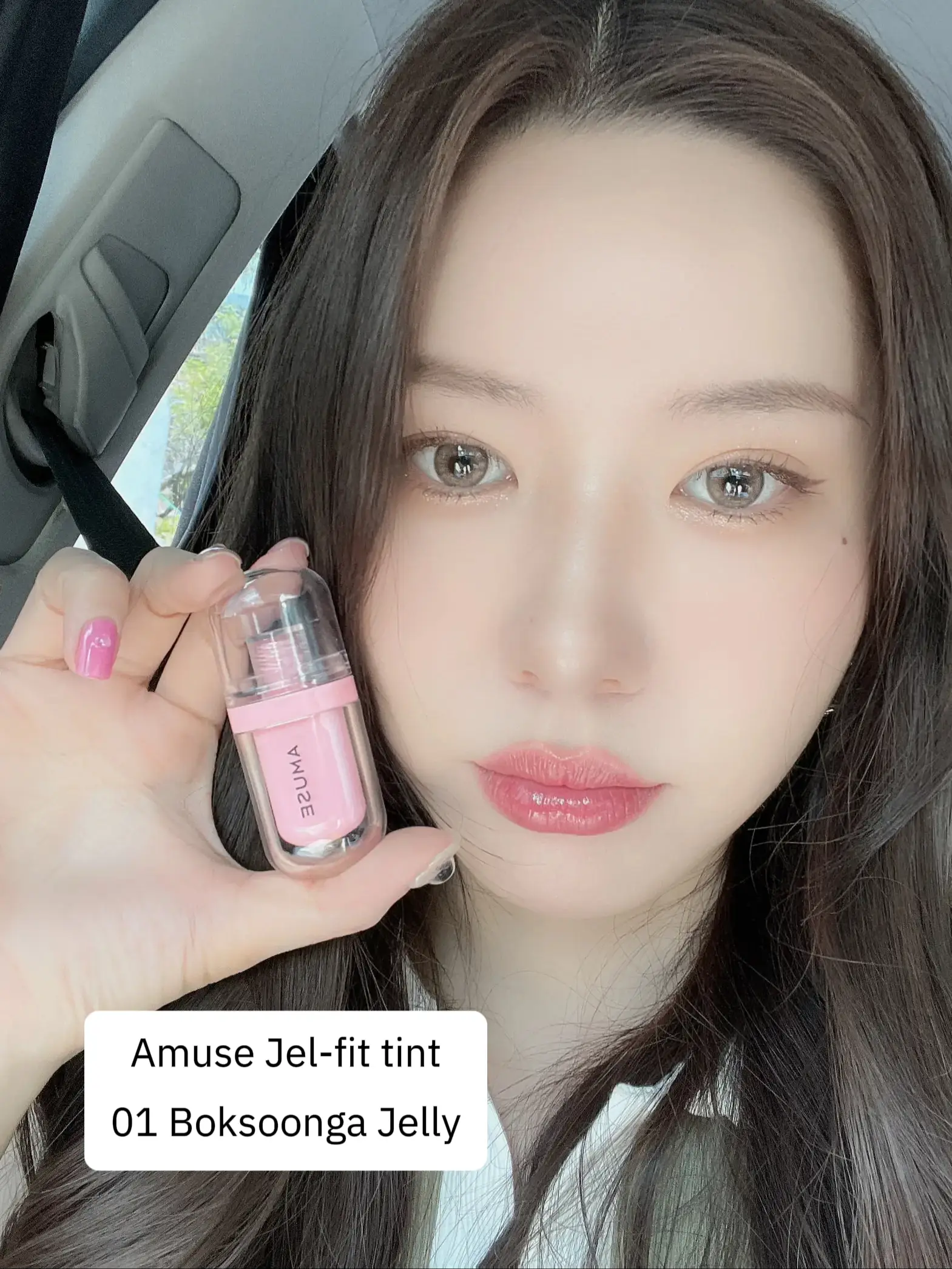 #สวยบอกต่อ 🍑 ลิปโทนพีช Boksoonga จาก Amuse | แกลเลอรีที่โพสต์โดย Jueqmolpan | Lemon8