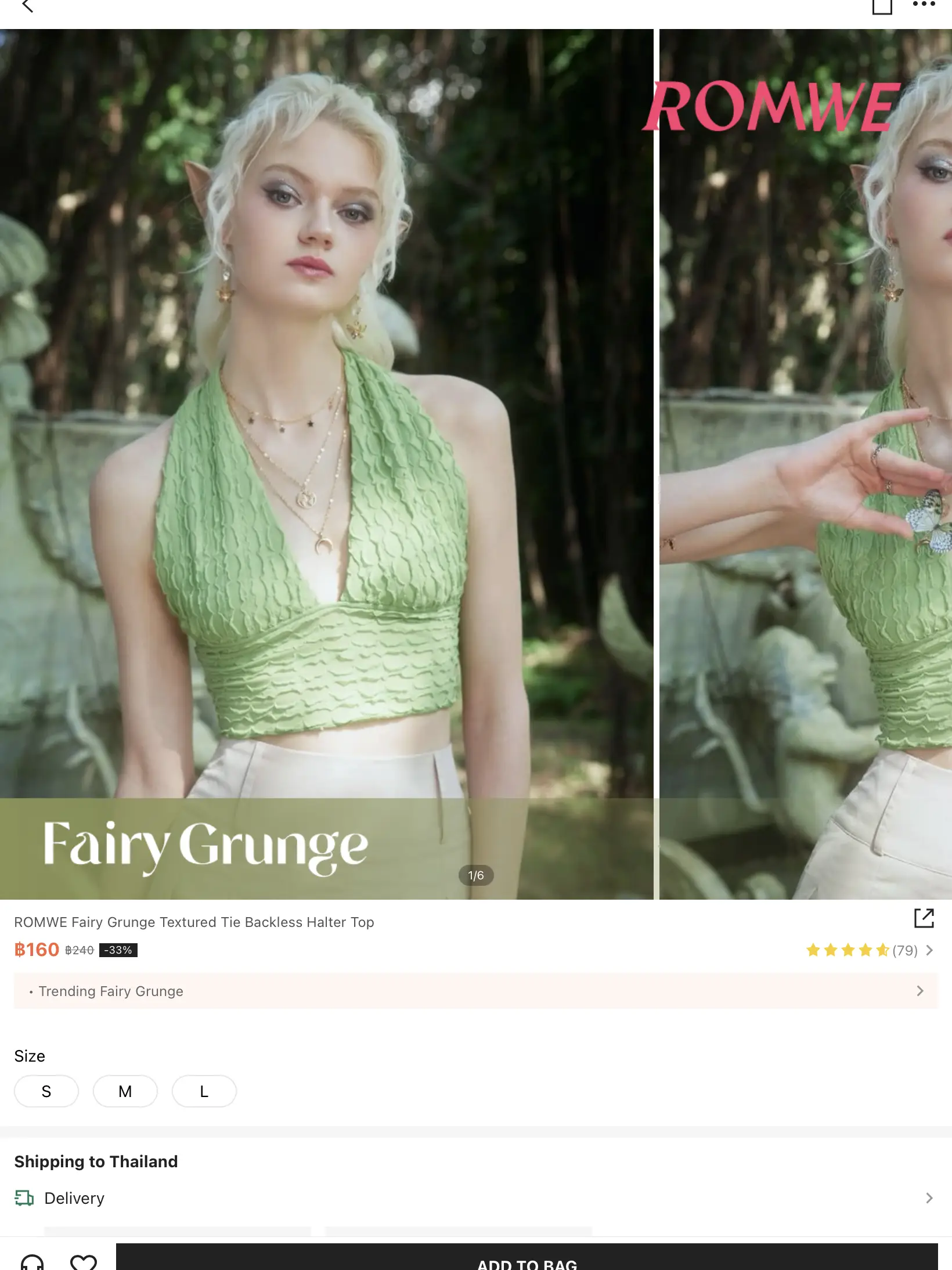 พิกัดเสื้อผ้าFairy style ในแอพ Shein🧚🏻 | แกลเลอรีที่โพสต์โดย nine | Lemon8