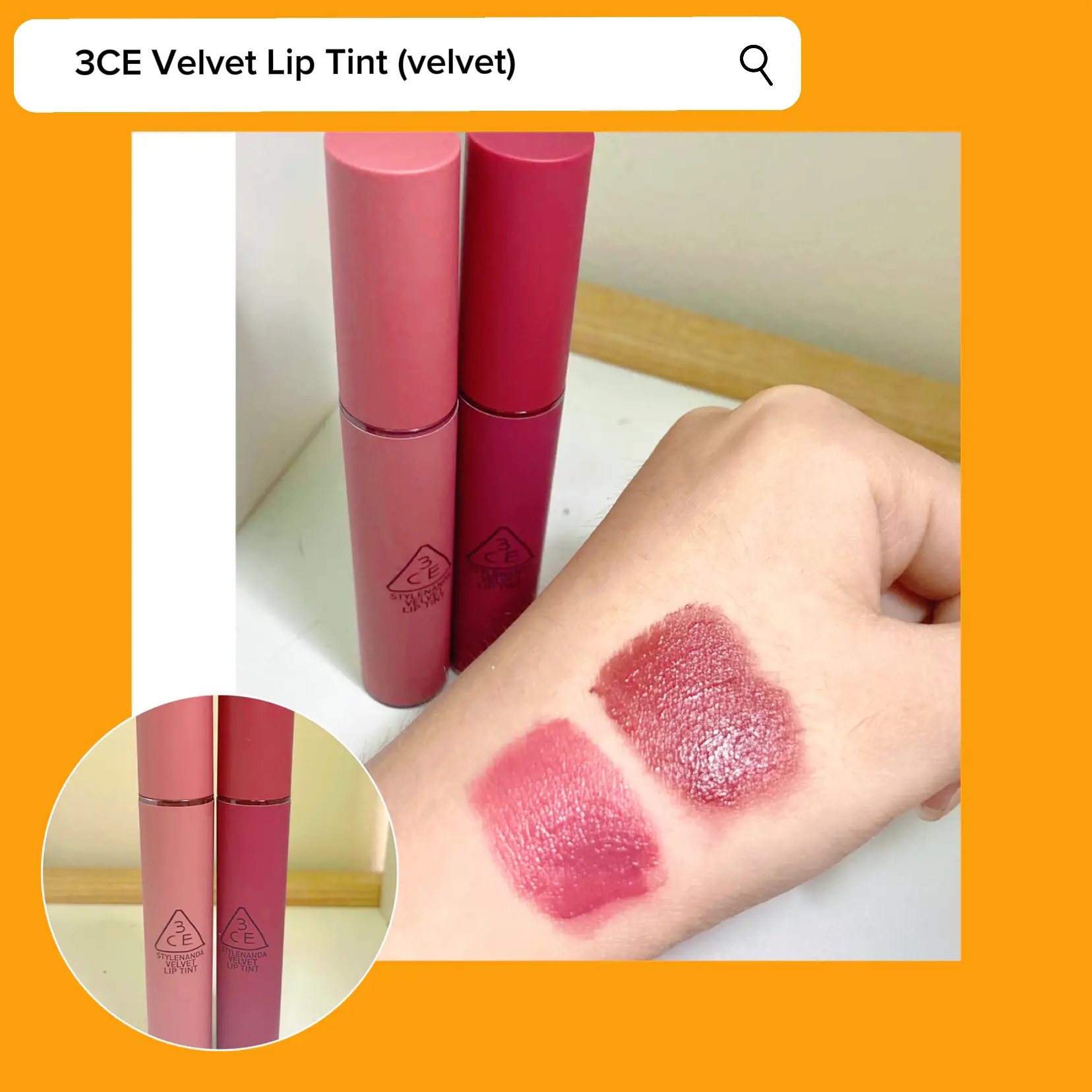รีวิว 3CE Velvet Lip Tint (velvet). | แกลเลอรีที่โพสต์โดย P.apitcha ...
