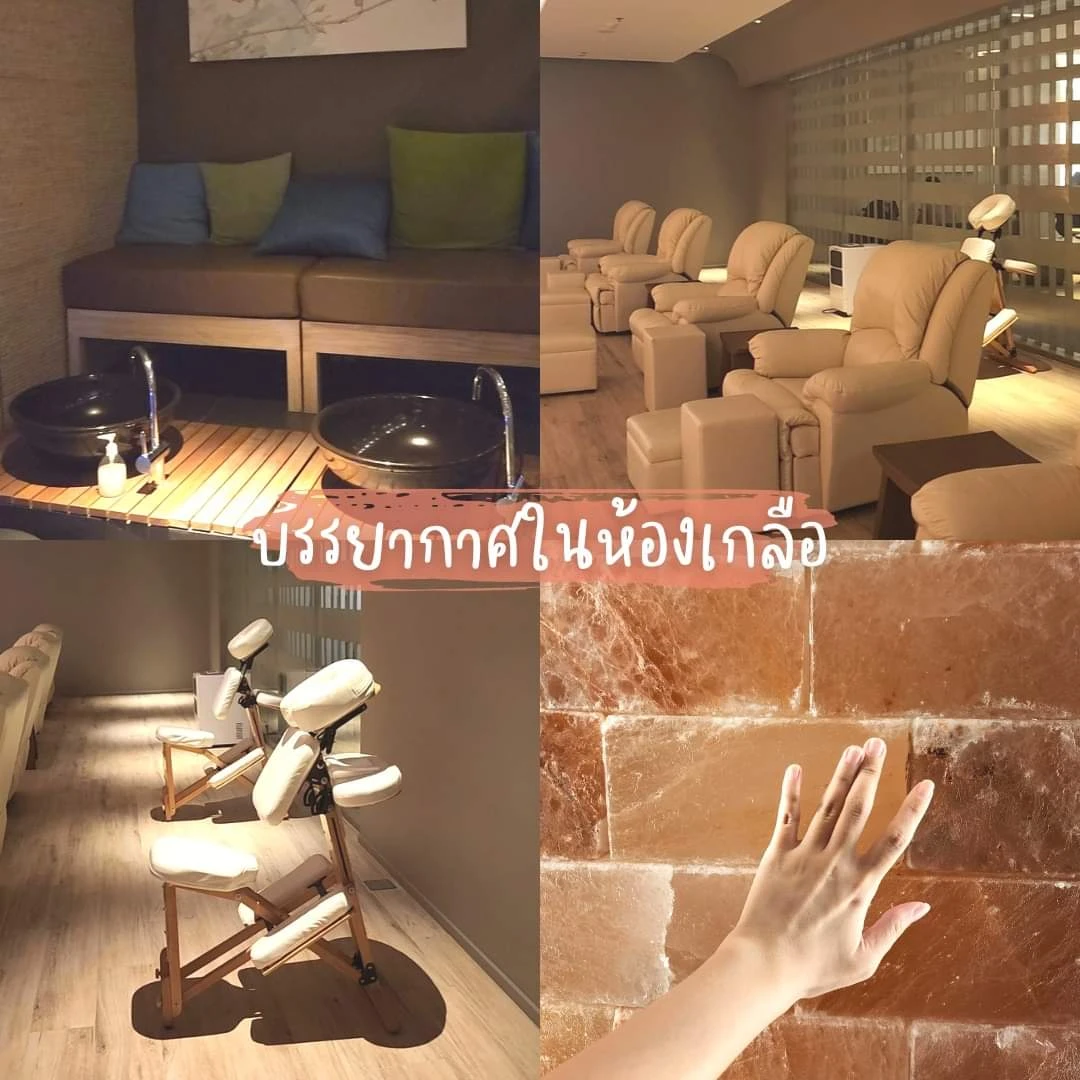 พาคุณแม่ไปผ่อนคลาย ที่ Let's Relax Spa | แกลเลอรีที่โพสต์โดย MimiLovesLuxe | Lemon8