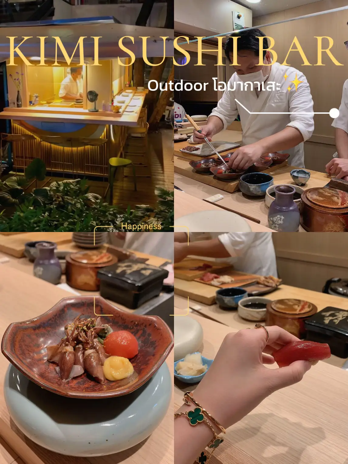 KIMI SUSHI BAR Omagase outdoor chill🫶🏻 | Gallery posted by mhew🍬 | Lemon8