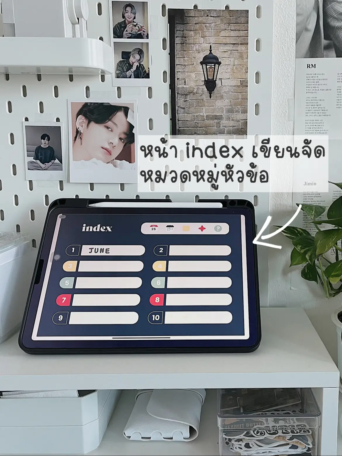 รีวิว Notebook ที่ผมใช้เขียนโปรแกรม | แกลเลอรีที่โพสต์โดย นักเดฟ - NakDev | Lemon8