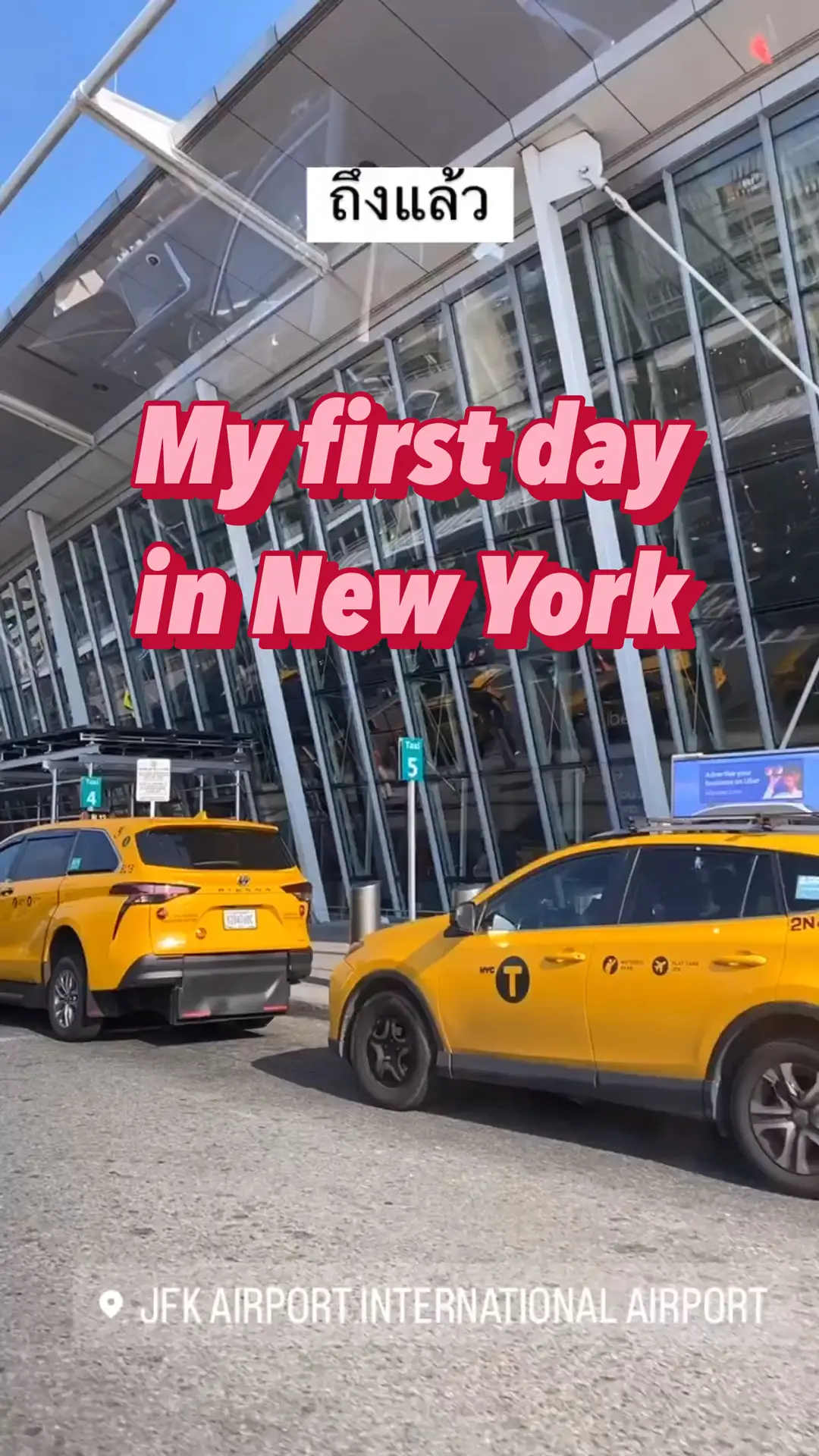 My first day in New York | Video diterbitkan oleh Pat | Lemon8