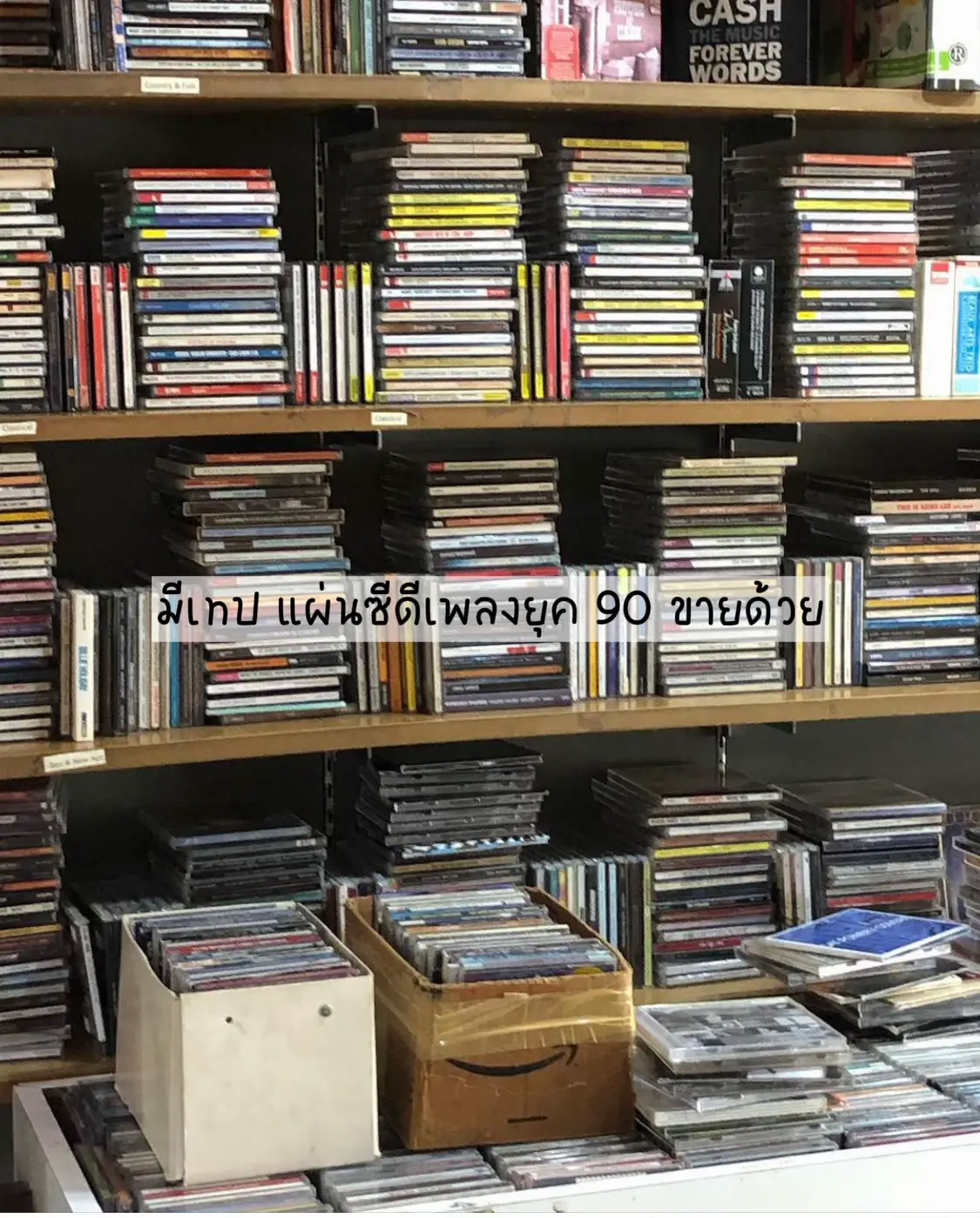 ร้านหนังสือมือสองใจกลางกรุงเทพ Dasa Book Cafe📔☕️ | แกลเลอรีที่โพสต์โดย ...