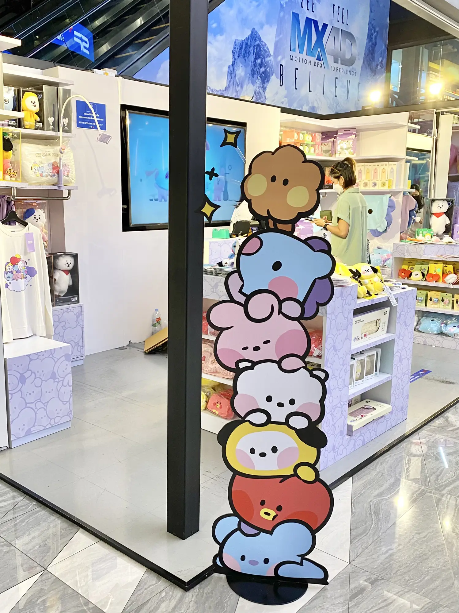 รีบไปก่อนปิด! BT21 Pop up Store | แกลเลอรีที่โพสต์โดย Jellyjan | Lemon8