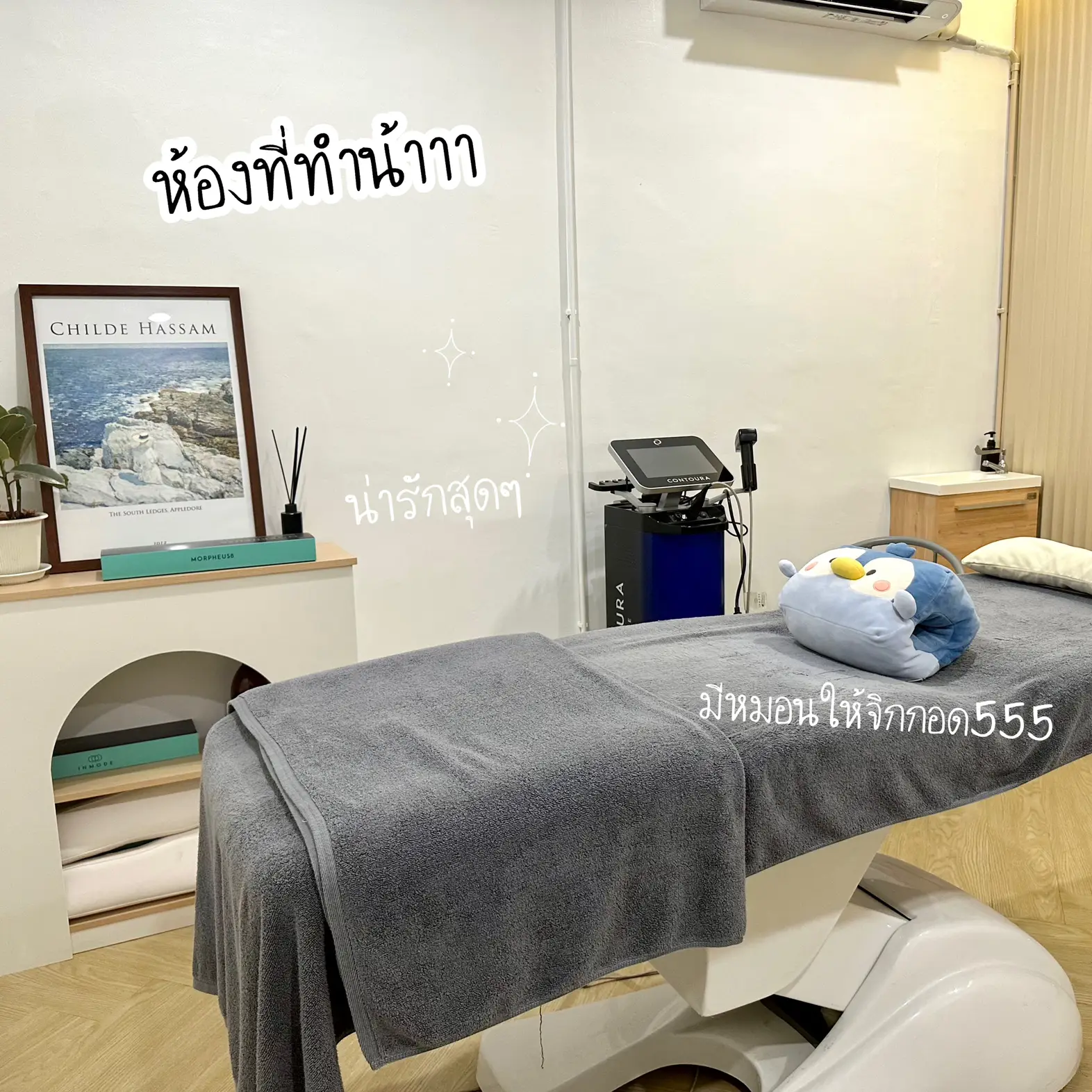 Morpheus8 แบบที่ดาราฮอลีวู้ดเค้าทำกัน! | แกลเลอรีที่โพสต์โดย Mommie LP | Lemon8