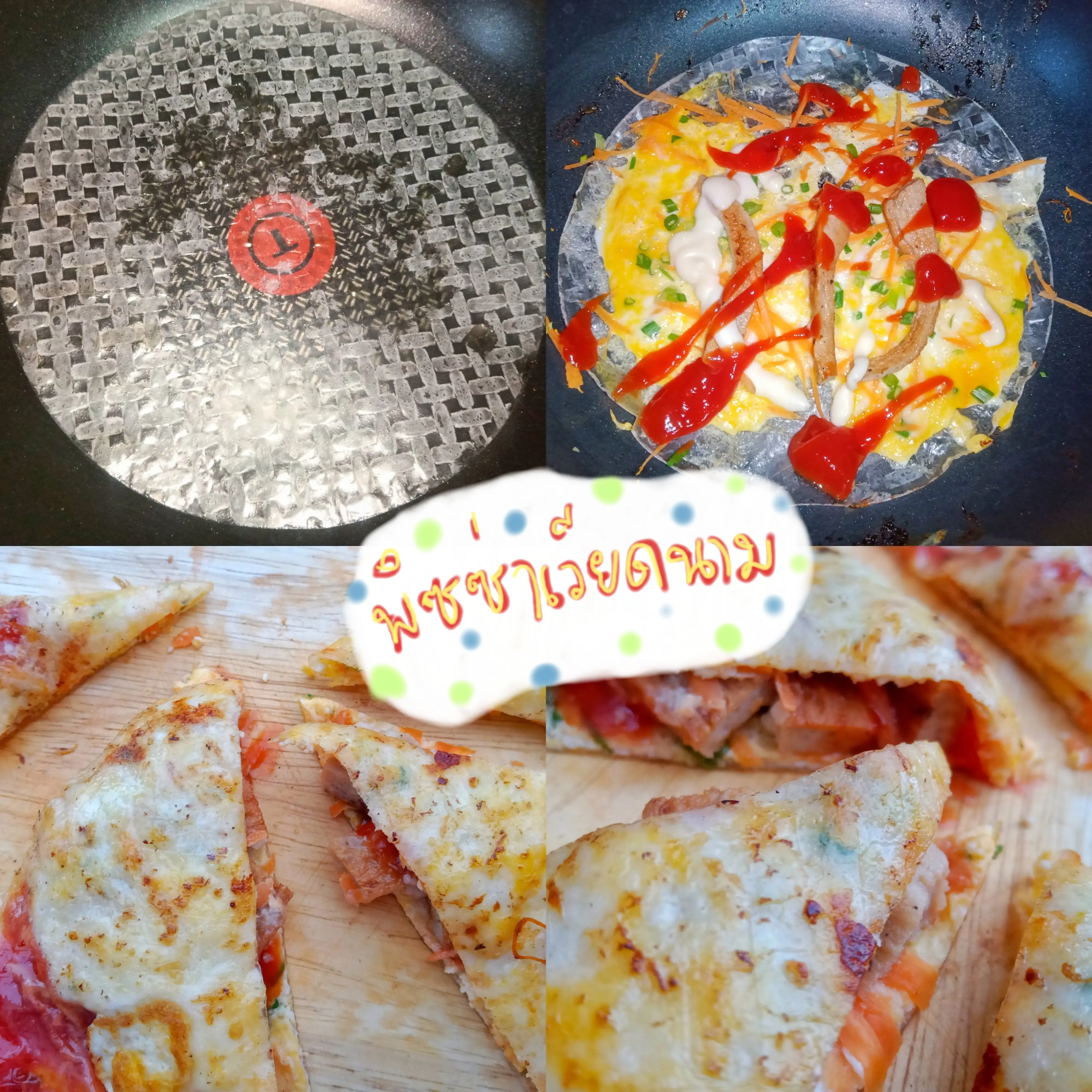 Give away menus from "Vietnamese flour." | Gallery posted by guneweenz🦋 | Lemon8