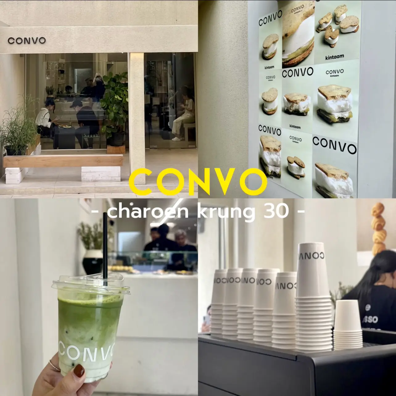 CONVO : คาเฟ่สีไข่ย่านเจริญกรุง 🪹🥚 | แกลเลอรีที่โพสต์โดย Kimhong.u | Lemon8