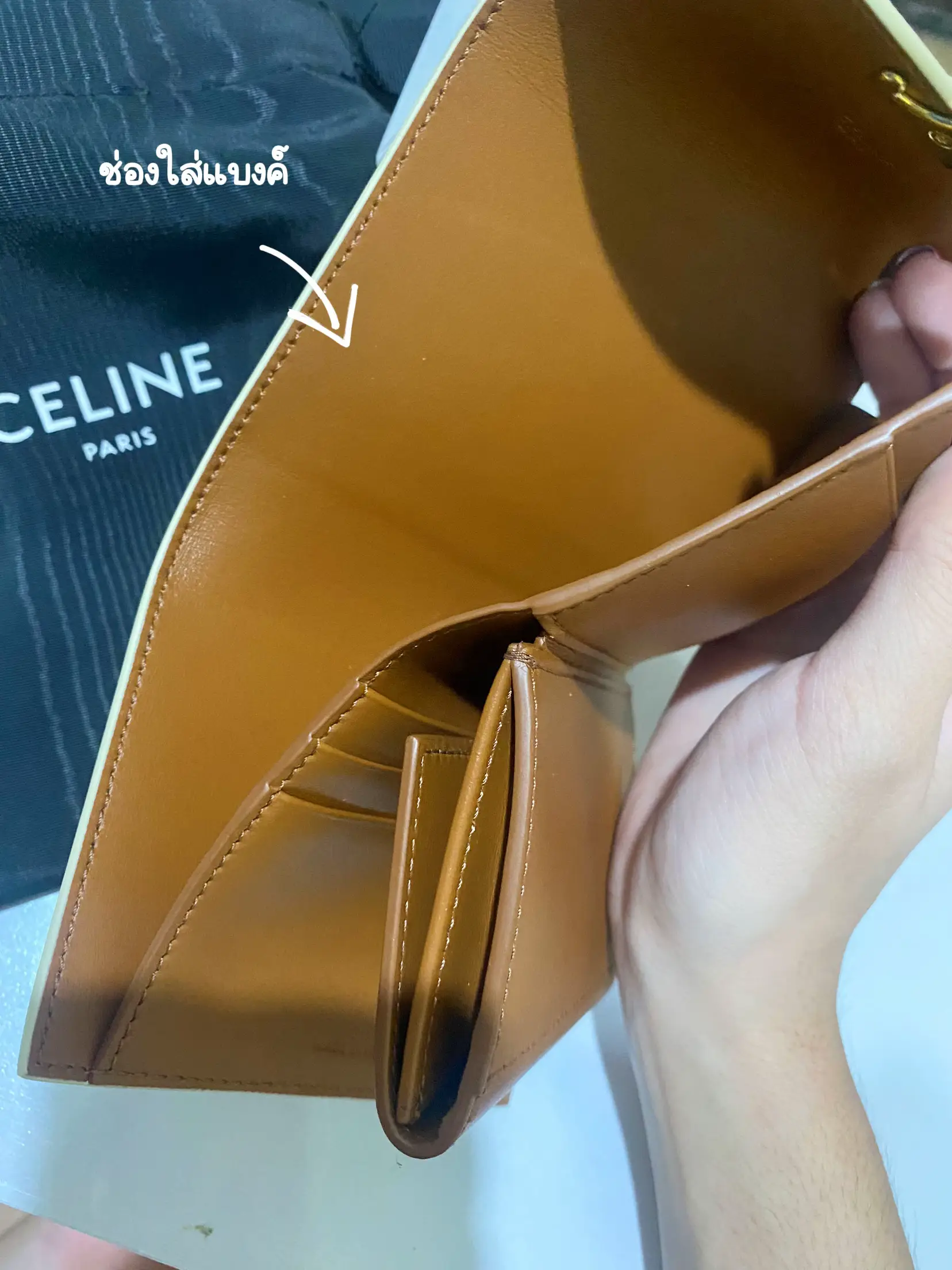 Unbox celine 🫶🏻 | แกลเลอรีที่โพสต์โดย nichanii | Lemon8