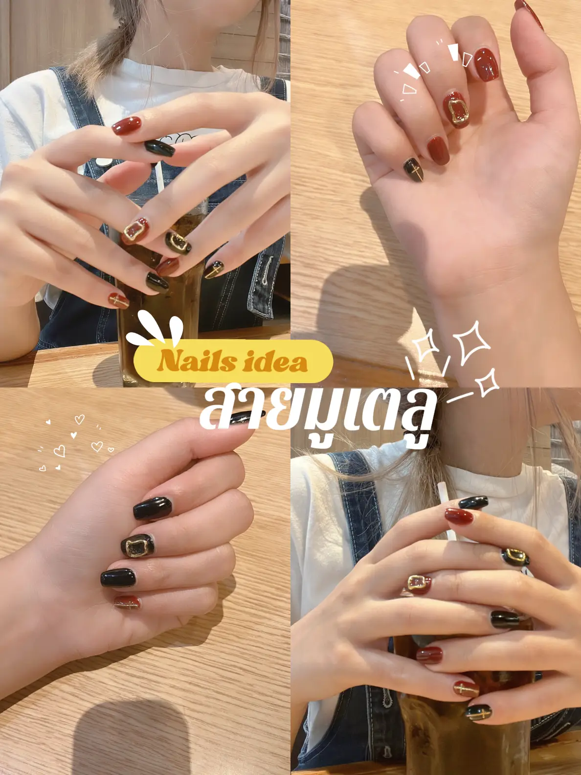 แชร์ไอเดียทำเล็บสายมู “วันอาทิตย์☀️” | แกลเลอรีที่โพสต์โดย Juju | Lemon8