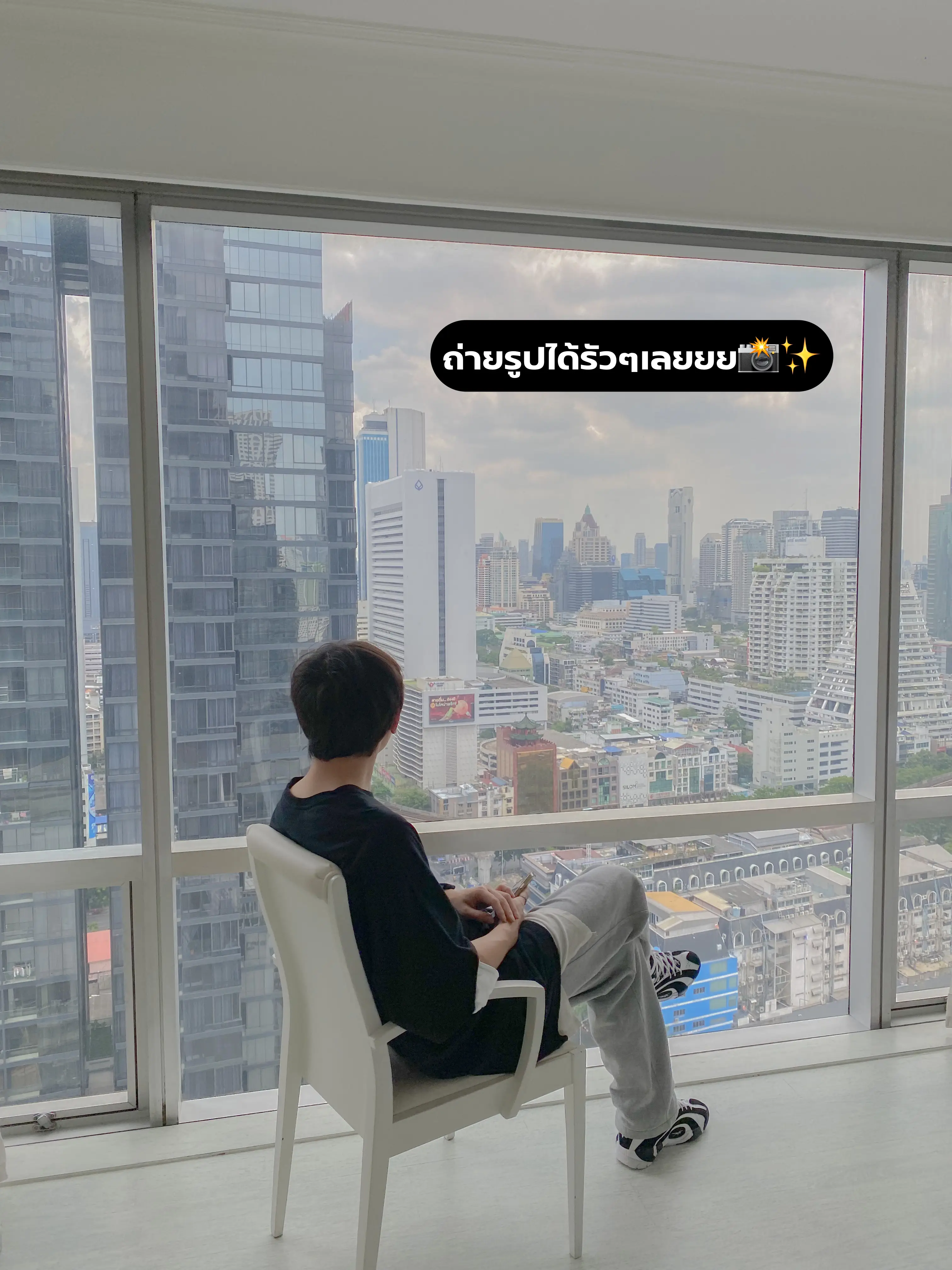 พามาพักผ่อน โรงแรมวิวดีใจกลางเมืองกรุงเทพ 🏙🖤 | แกลเลอรีที่โพสต์โดย Iamploypath | Lemon8