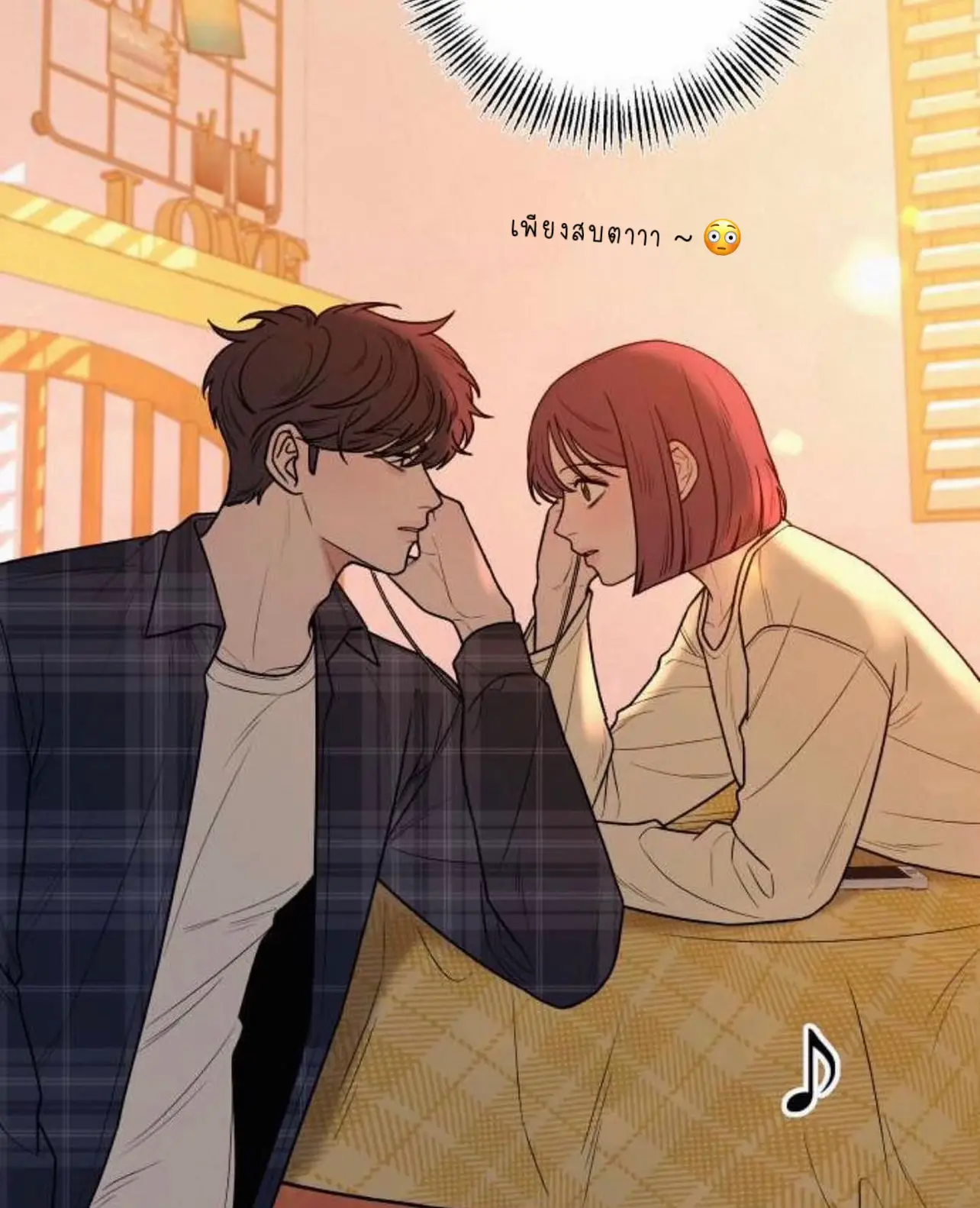 "แนะนำ Webtoon 💗 Pure Love Operation🫶🏻 " | แกลเลอรีที่โพสต์โดย . 𝐦𝐲𝐧𝐧🍃 | Lemon8