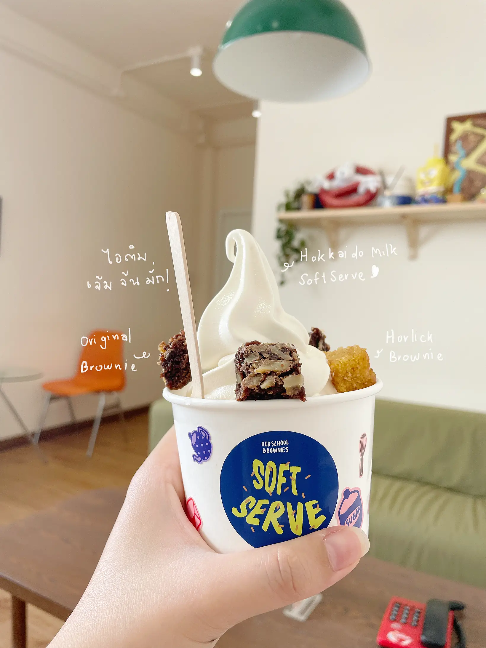 Oldschool Brownies House คาเฟ่บราวนี่สุดน่ารัก 🫶🏻🍫🍪 | แกลเลอรีที่โพสต์โดย xiaolifav. 🫶🏻 | Lemon8