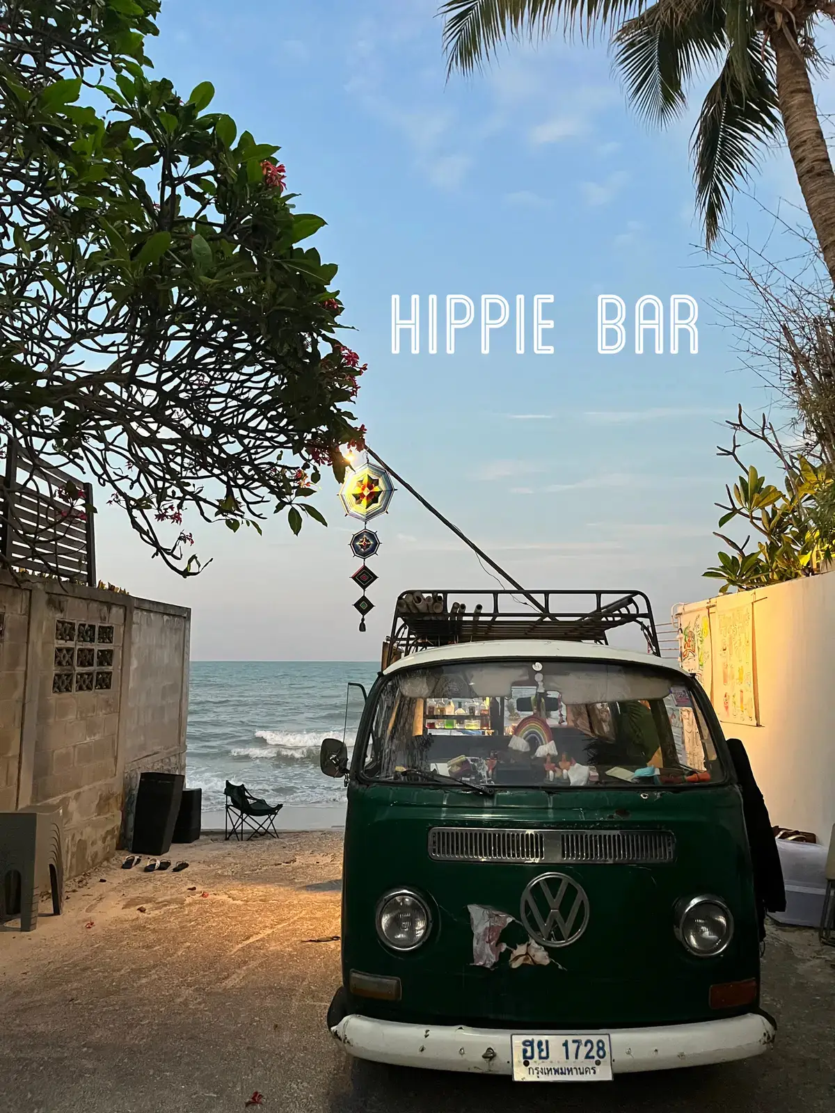 Hippie Bar นั่งชายหาดจิบคอกเทลริมทะเล 🍷🏝 | แกลเลอรีที่โพสต์โดย Nattyerr ...