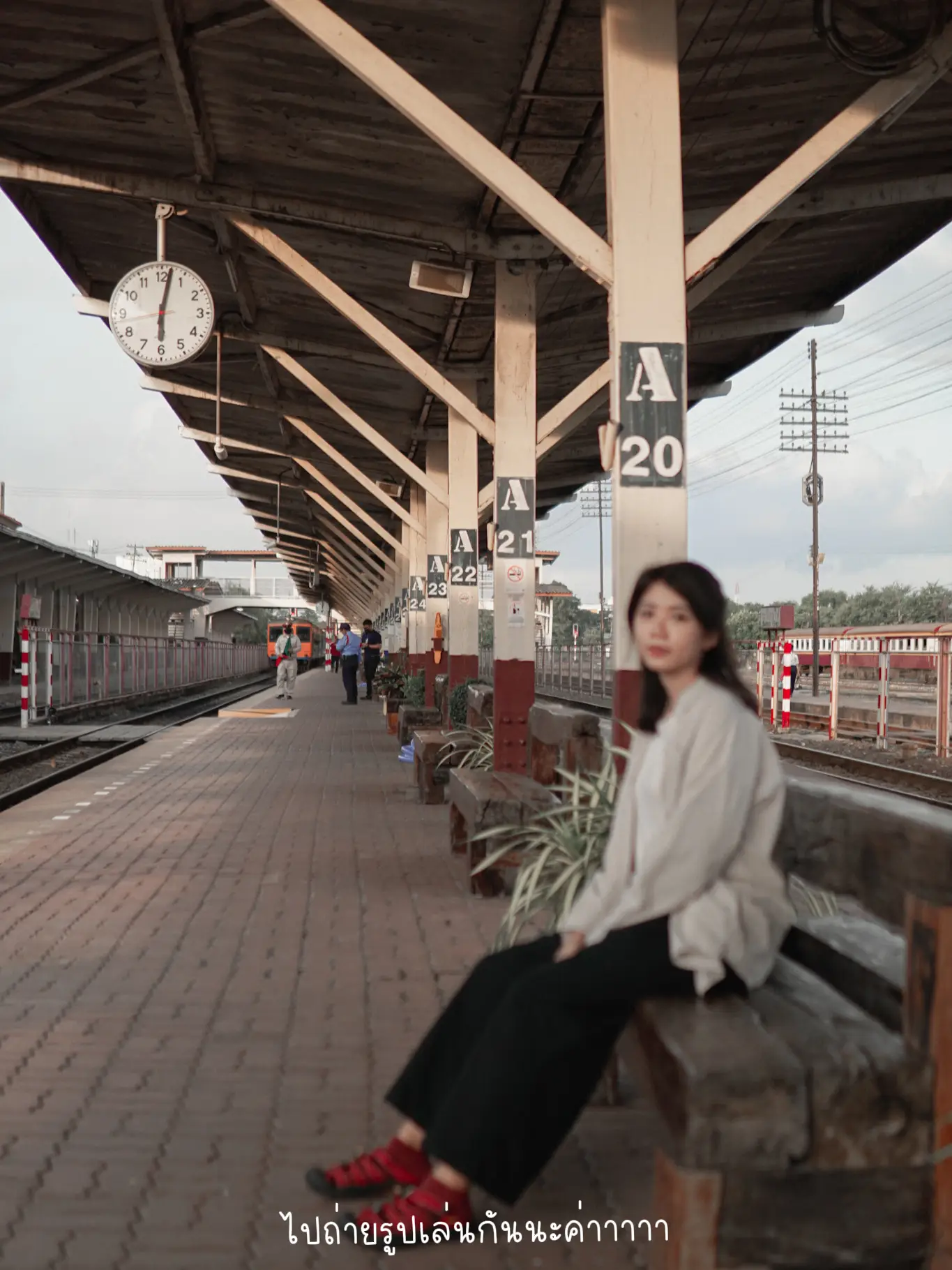 ถ่ายรูปเล่นแก้เบื่อ@สถานีรถไฟ | แกลเลอรีที่โพสต์โดย Pxm_zz | Lemon8