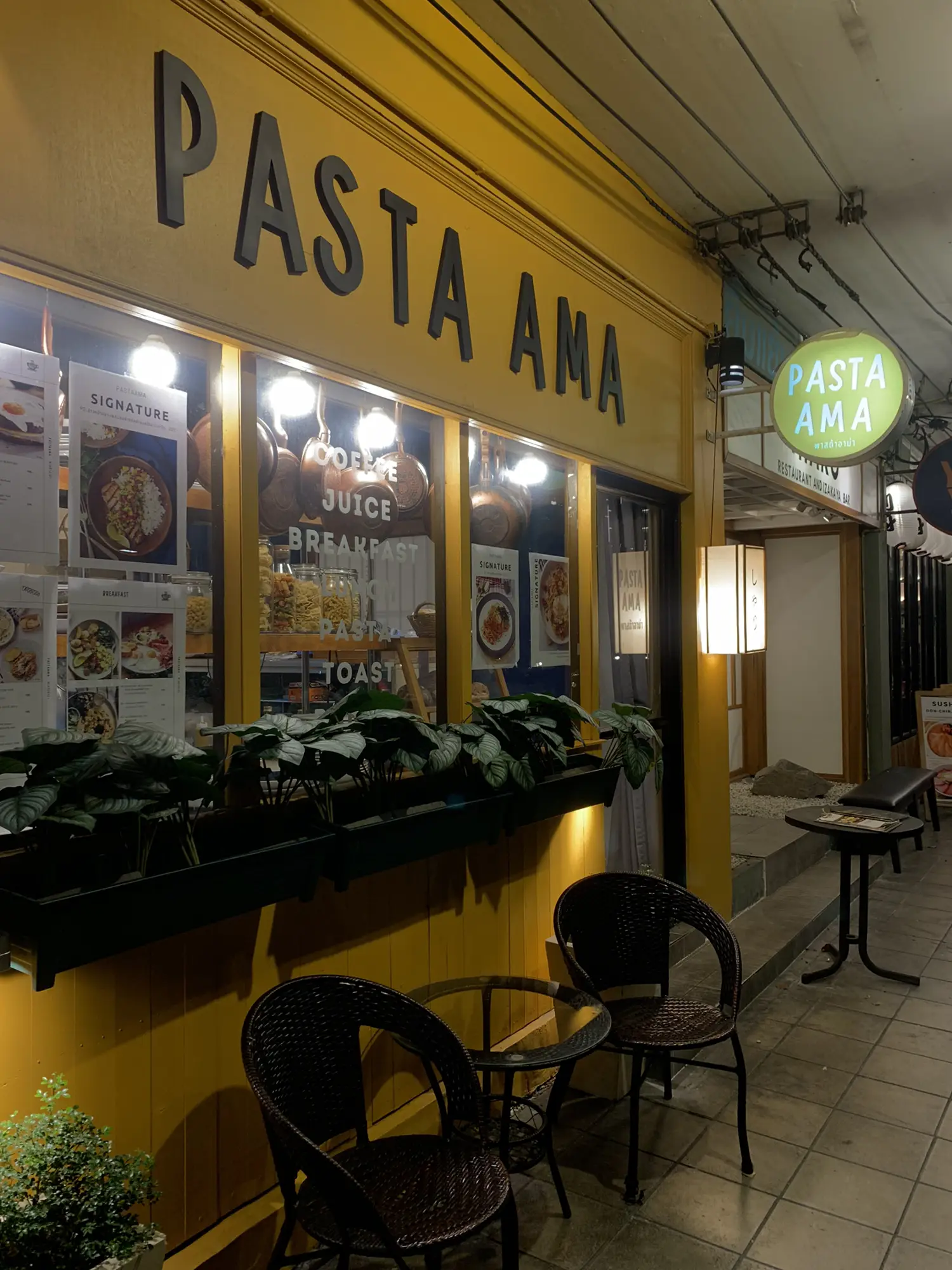 -Pasta Ama พาสต้าโฮมเมดรสไทยๆ- | แกลเลอรีที่โพสต์โดย Justmint | Lemon8