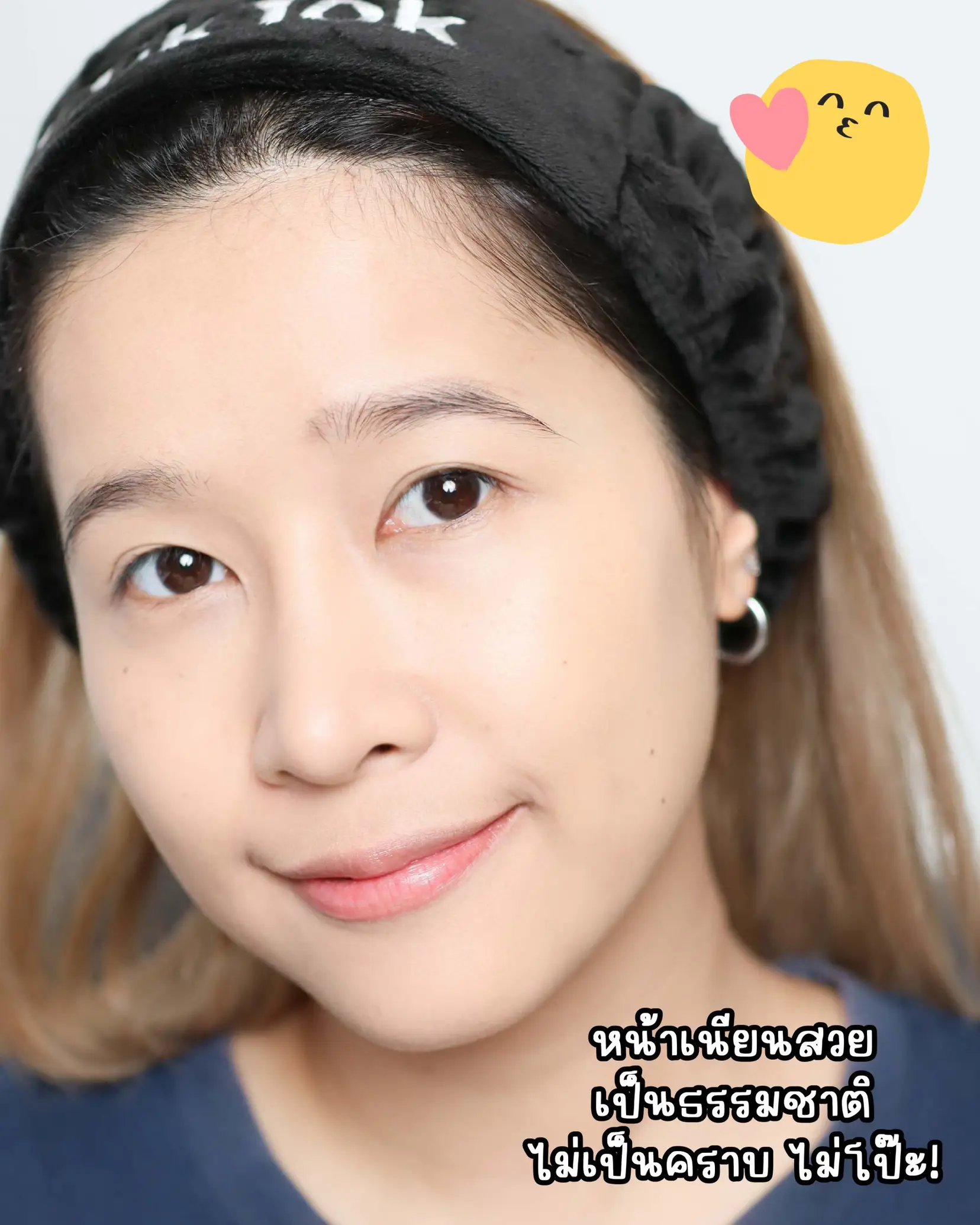 ทาแป้งแล้วหน้าเป็นคราบ แก้ไขอย่างไรดี !? 🤨 | แกลเลอรีที่โพสต์โดย Zeibab ...