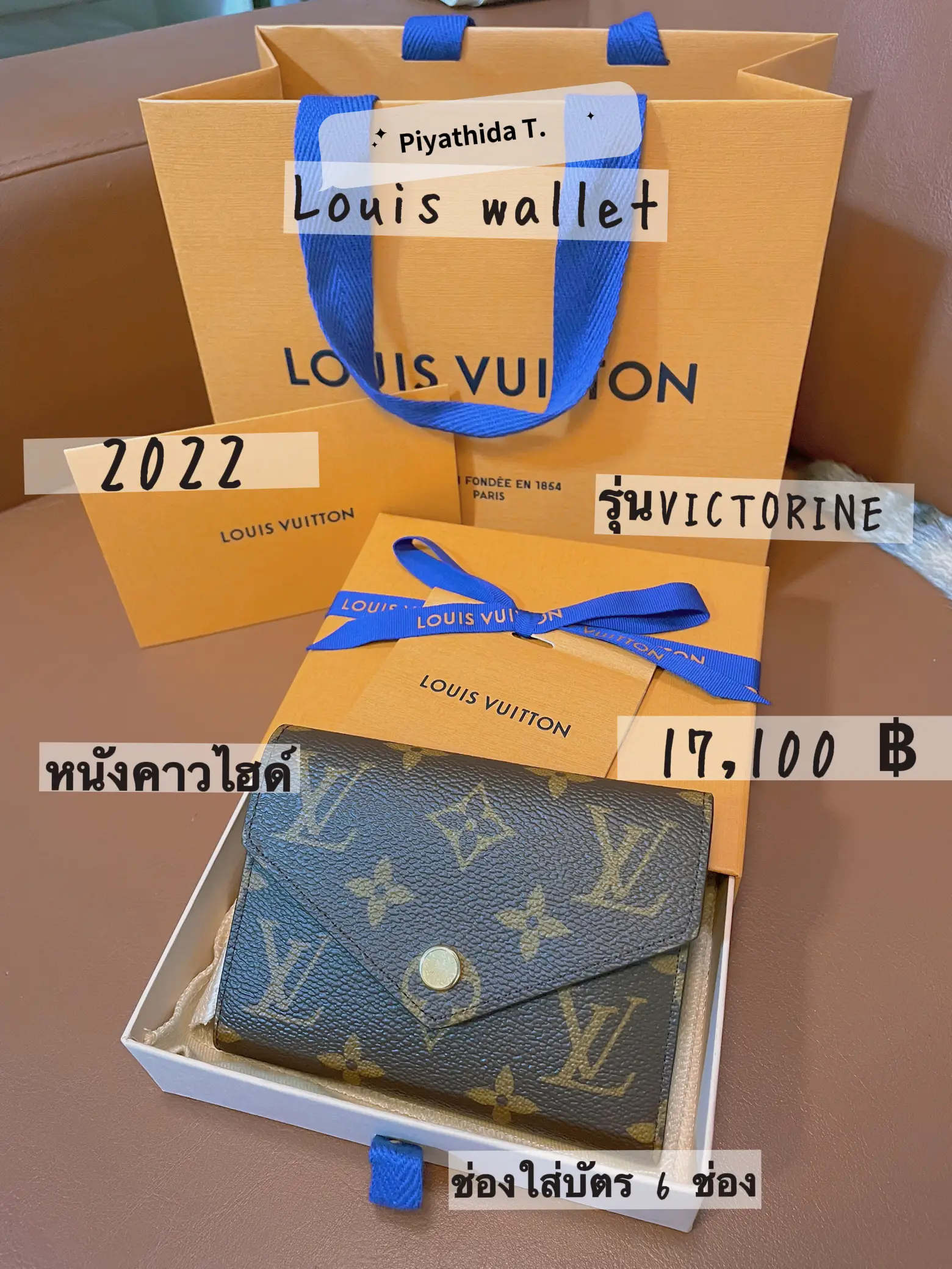 ยกขันหมากไปสู่ขอน้อง LV Wallet | แกลเลอรีที่โพสต์โดย Pɪʏᴀᴛʜɪᴅᴀ T. | Lemon8