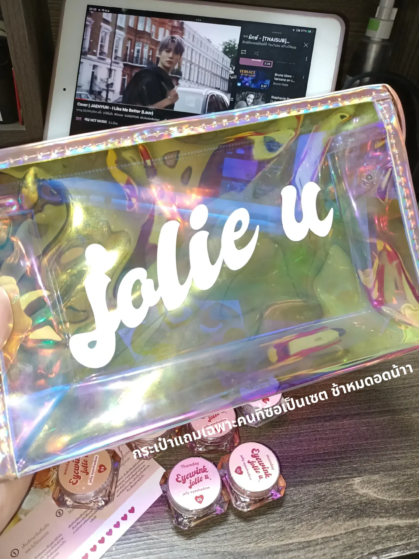 [Review] Eyewink jelly eyeshadow แบรนด์ Jolieu | แกลเลอรีที่โพสต์โดย EVEw.ss | Lemon8