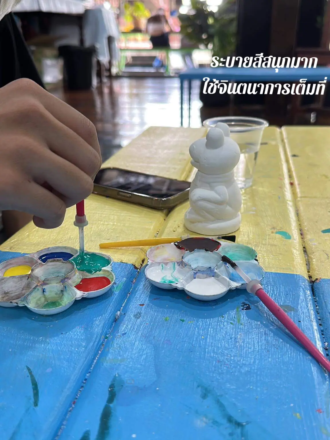 1วันว่าง ไปบ้านศิลปิน{พร้อมวิธีเดินทาง} | แกลเลอรีที่โพสต์โดย 08.atom.diary | Lemon8