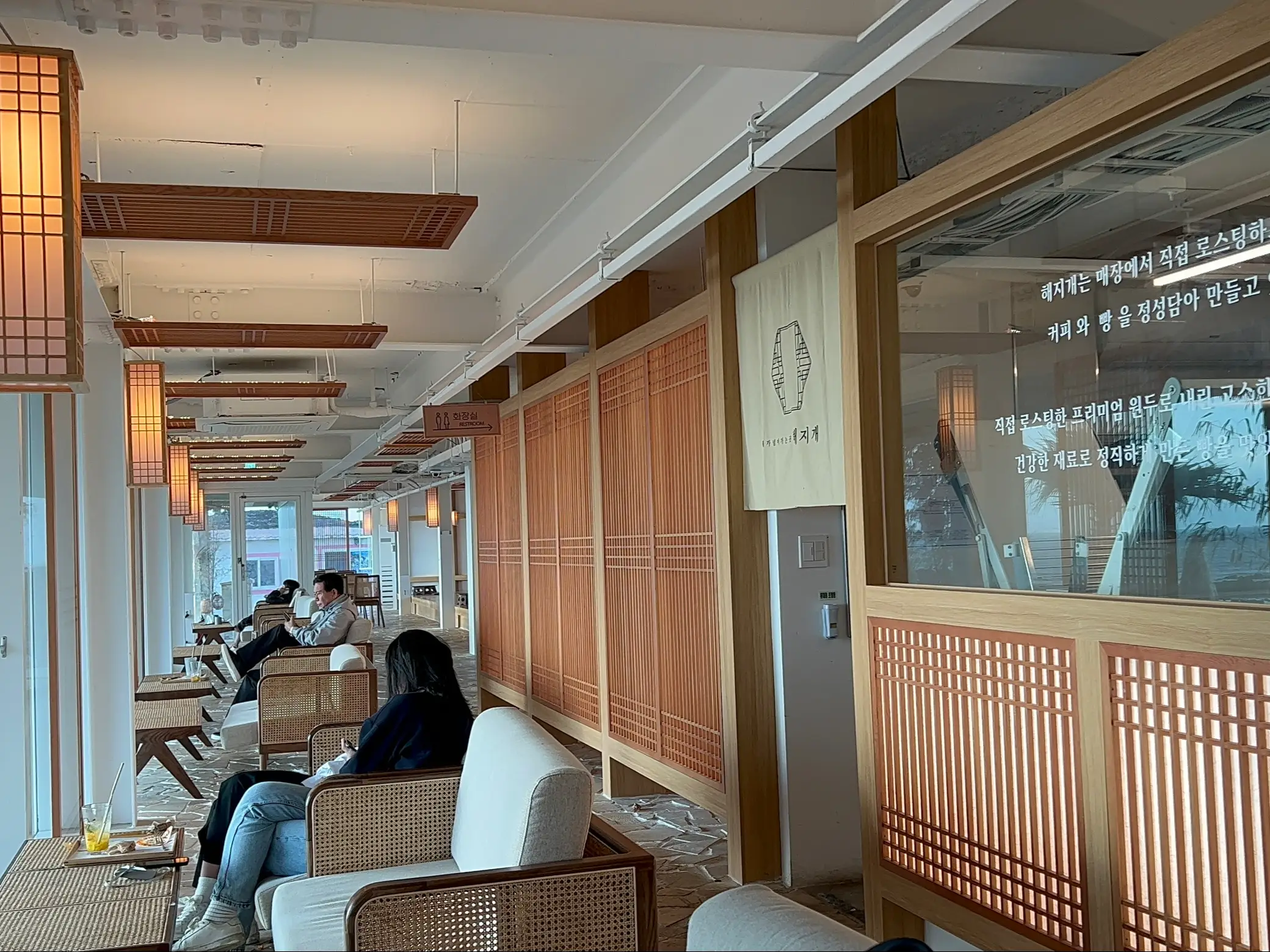 Cafe with a view at Aewol Street - Haejigae | Gallery posted by ...