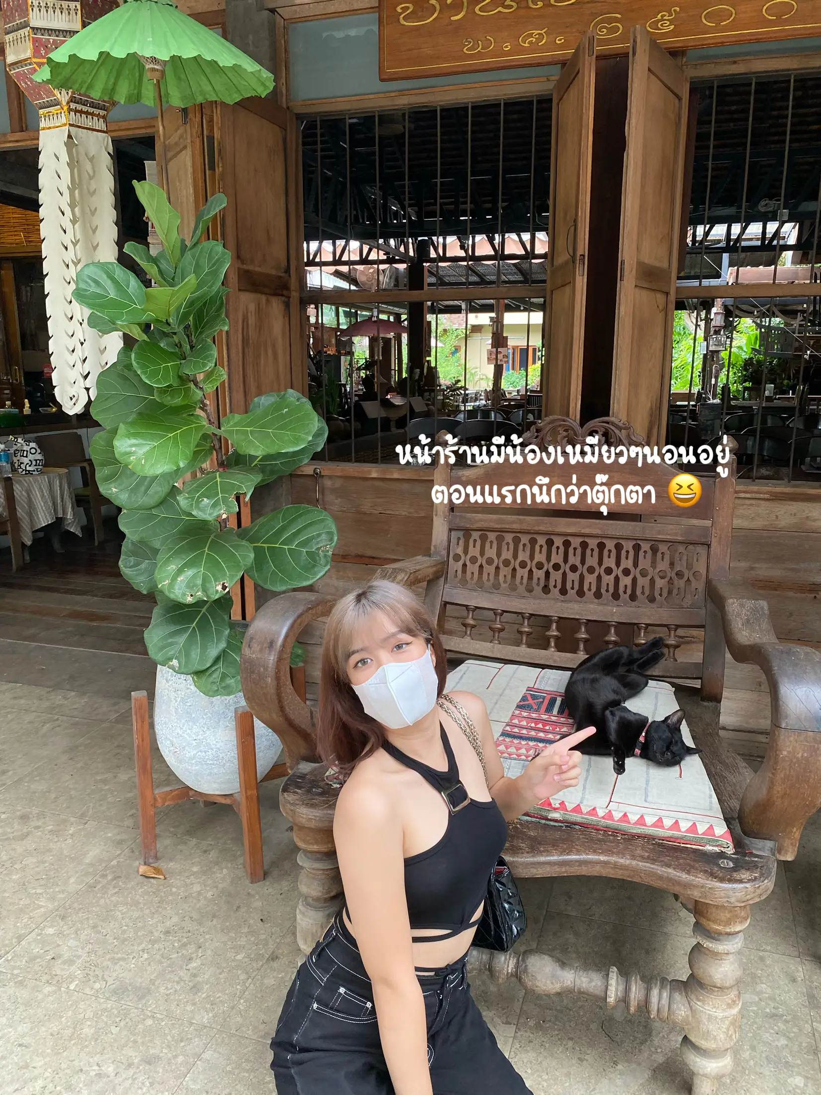 CLÉ - เคลย์ café and eatery | แกลเลอรีที่โพสต์โดย Kunview | Lemon8