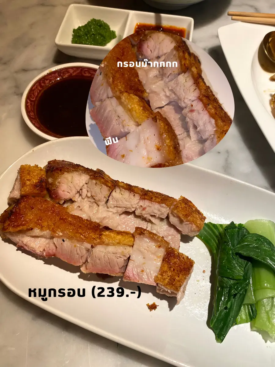 —THE CHOPSTICKS—Thonglor, BKK | แกลเลอรีที่โพสต์โดย punchptr | Lemon8