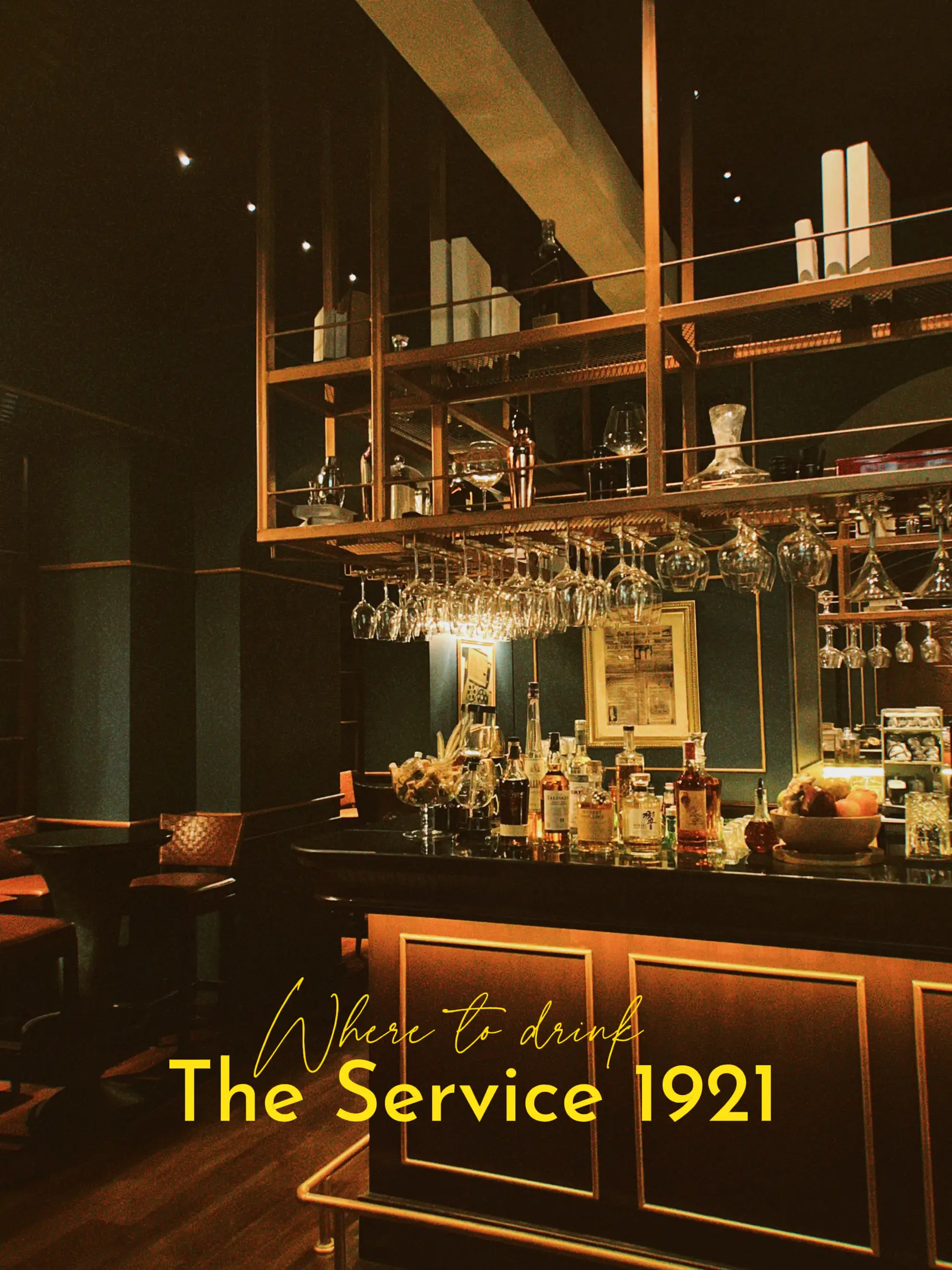 The Service 1921 🏫 บาร์ในทีมลึกลับ แต่ไม่ลับ 🔎 | แกลเลอรีที่โพสต์โดย Hunny💛Bunny🌻 | Lemon8