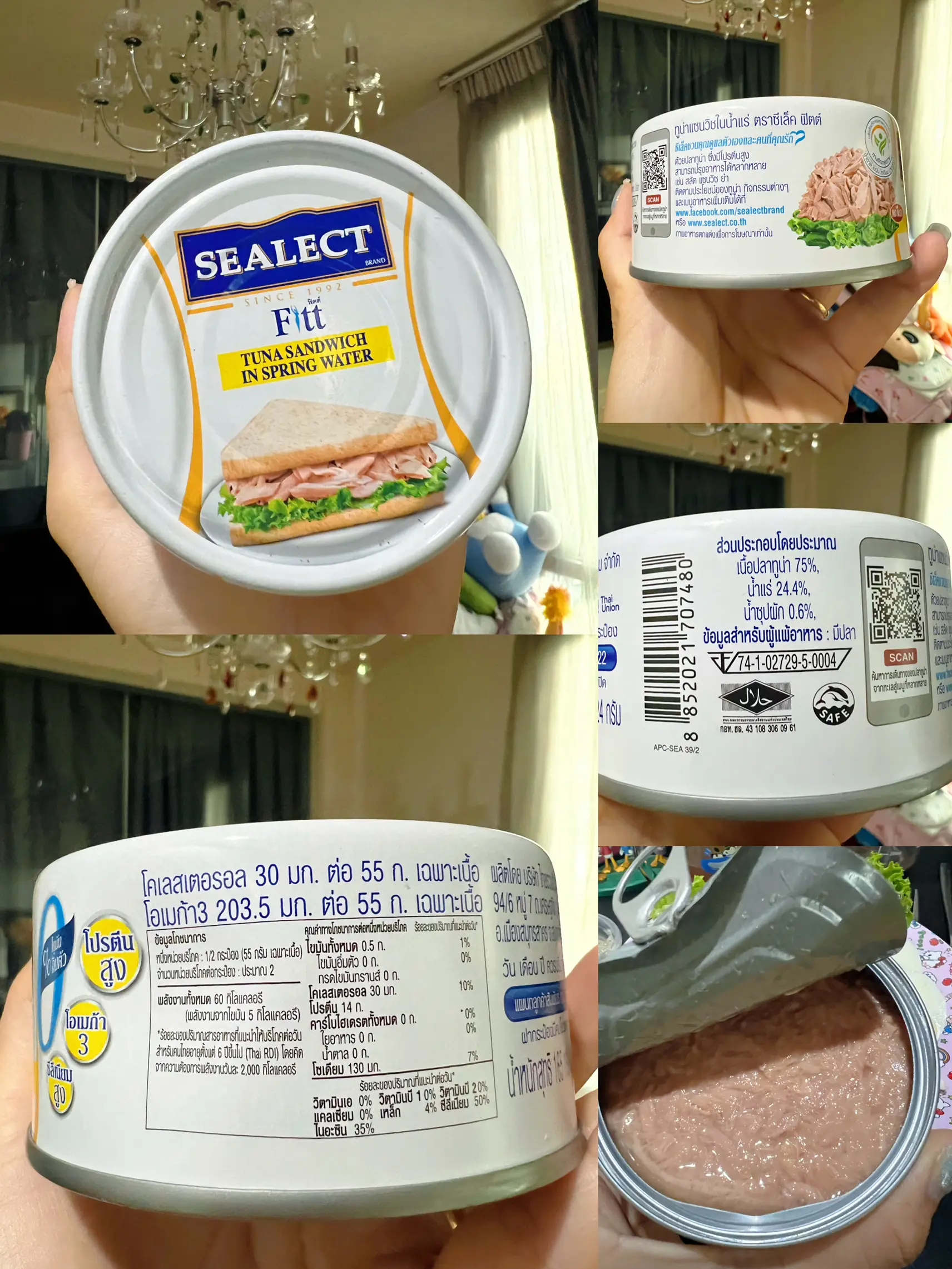 ติดโควิด Day2 | แกลเลอรีที่โพสต์โดย Mam 54.1kg_ | Lemon8