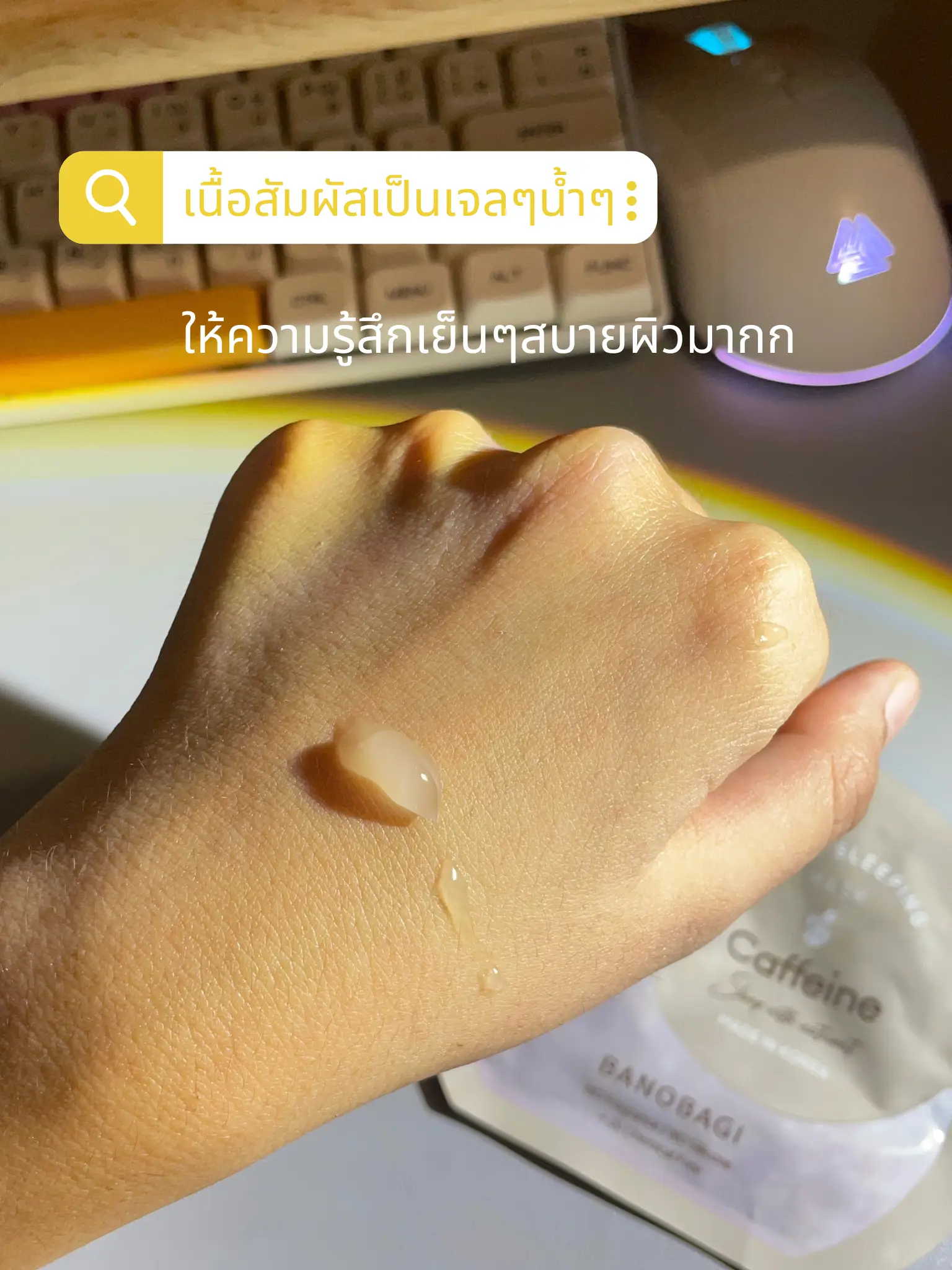 It's been screened!! 4 famous masks that must be attached to the house ...