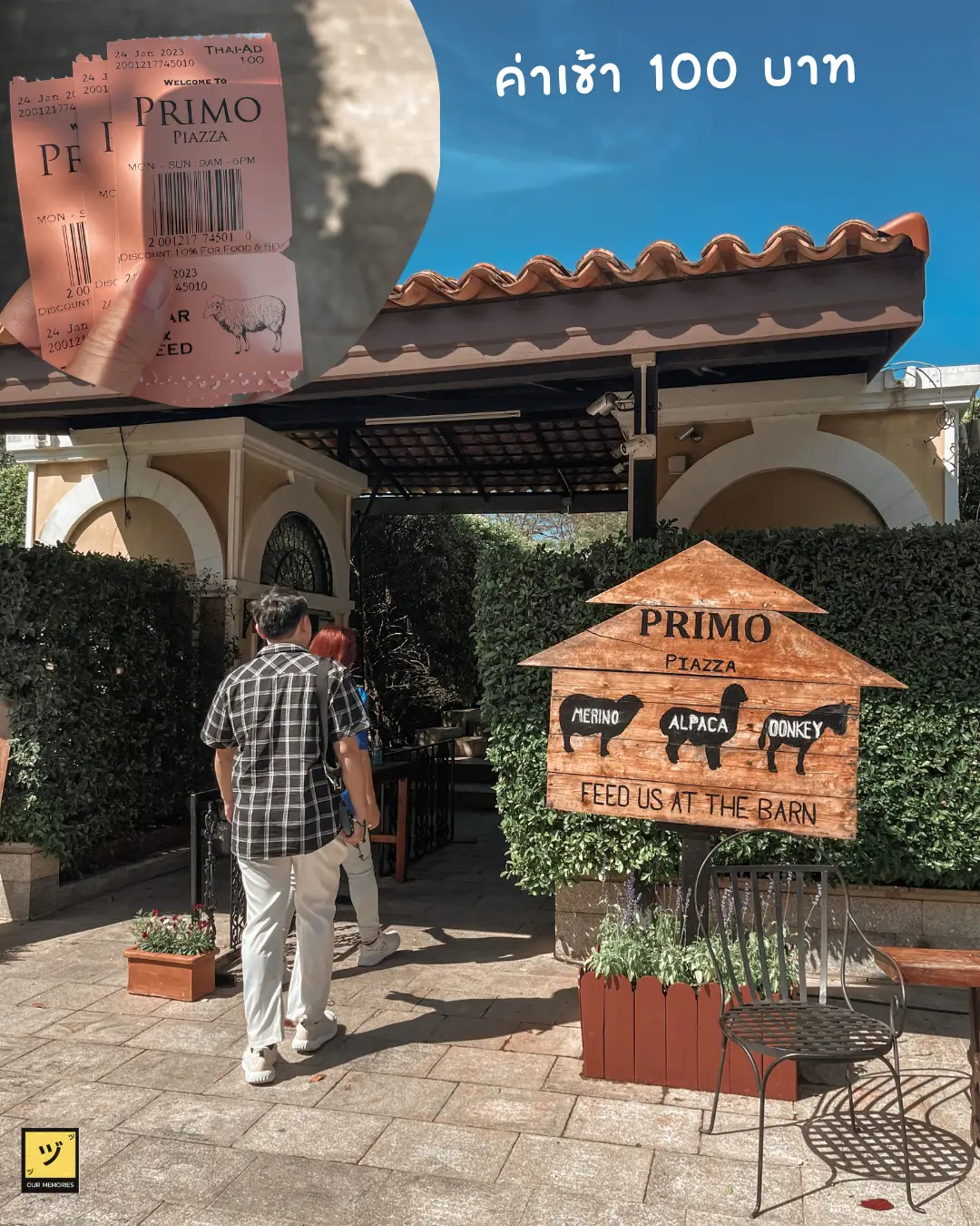 ให้อาหารสัตว์และถ่ายรูปสวยๆที่ Primo Piazza เขาใหญ่ | Gallery posted by ...