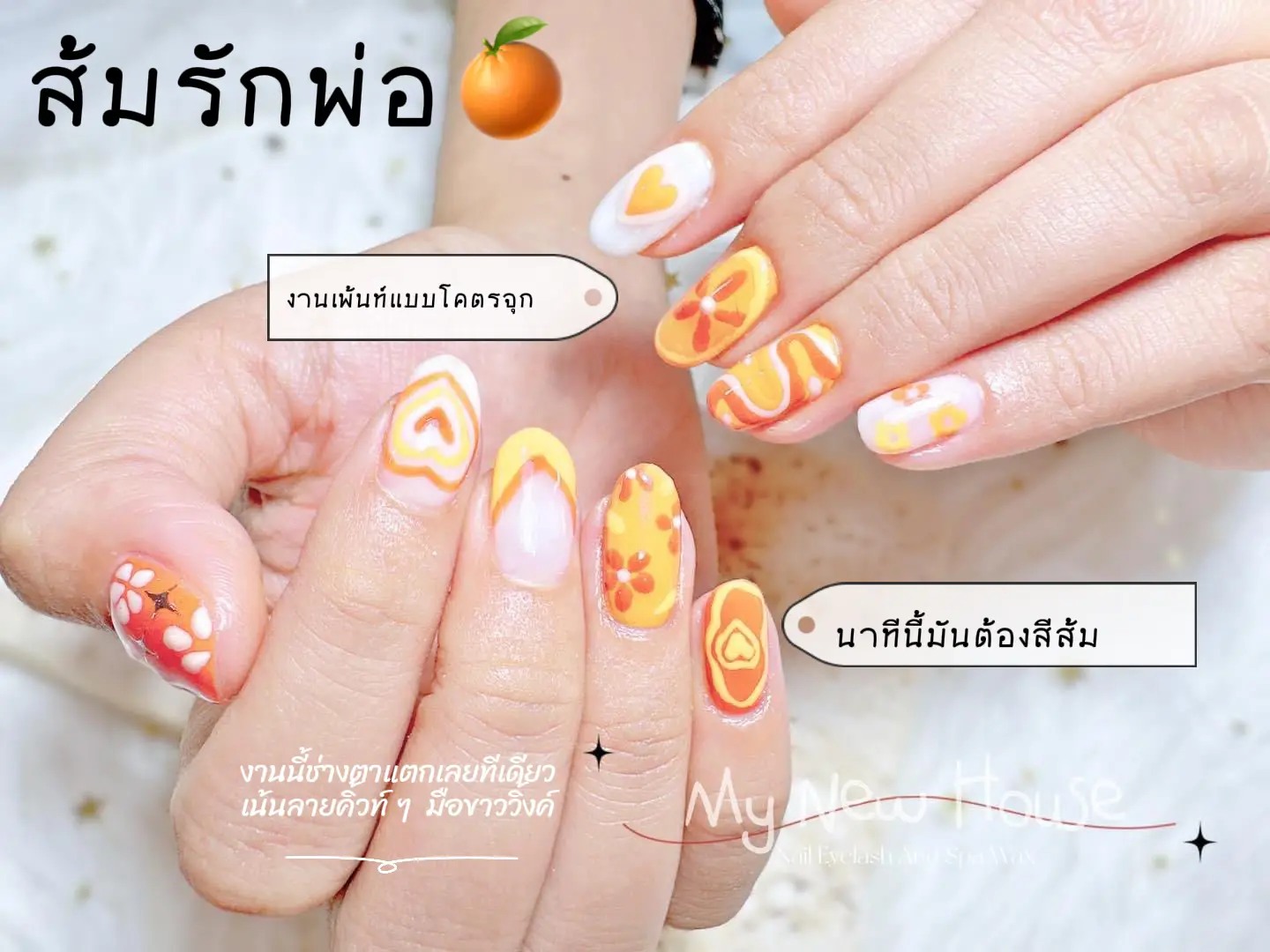 ไอเดียเล็บเจล | แกลเลอรีที่โพสต์โดย Nan Thitaporn | Lemon8