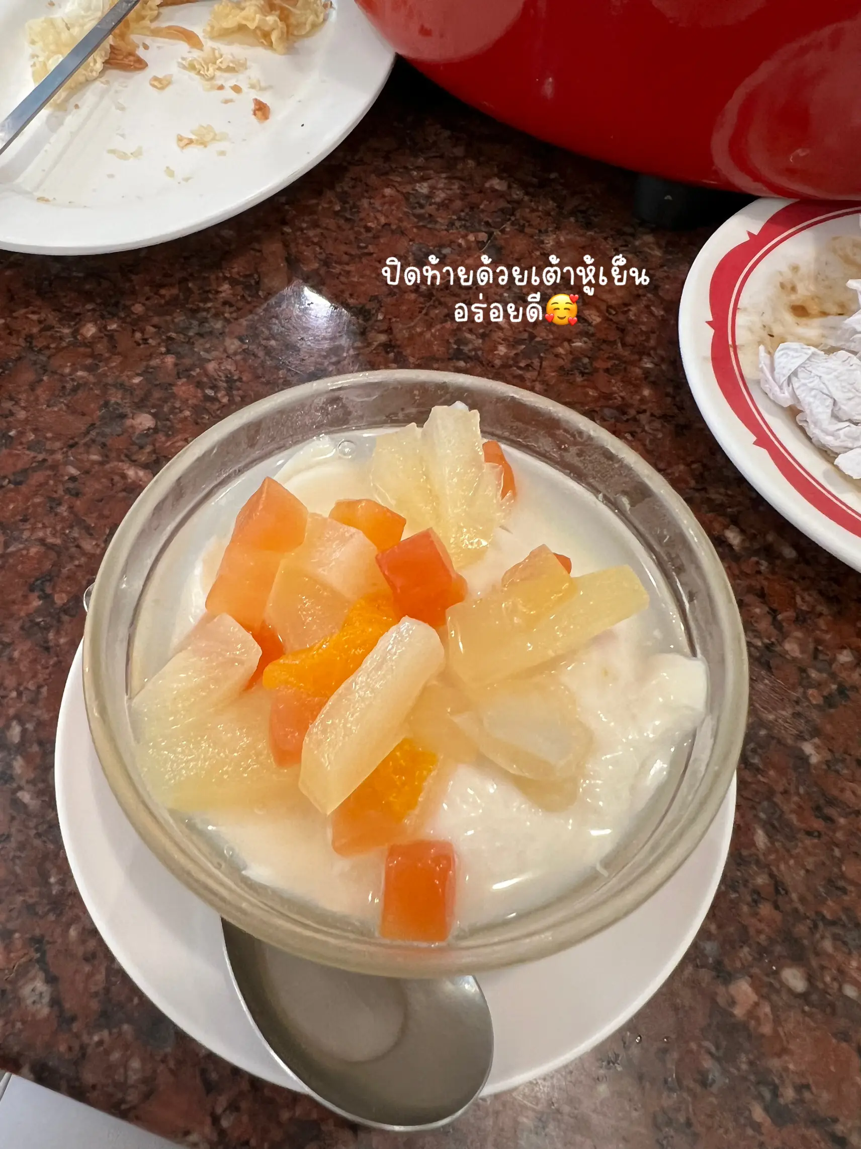 CantonSuki, you are famous 30-40 years ago! Siam Square legend🍲🥬💥 ...