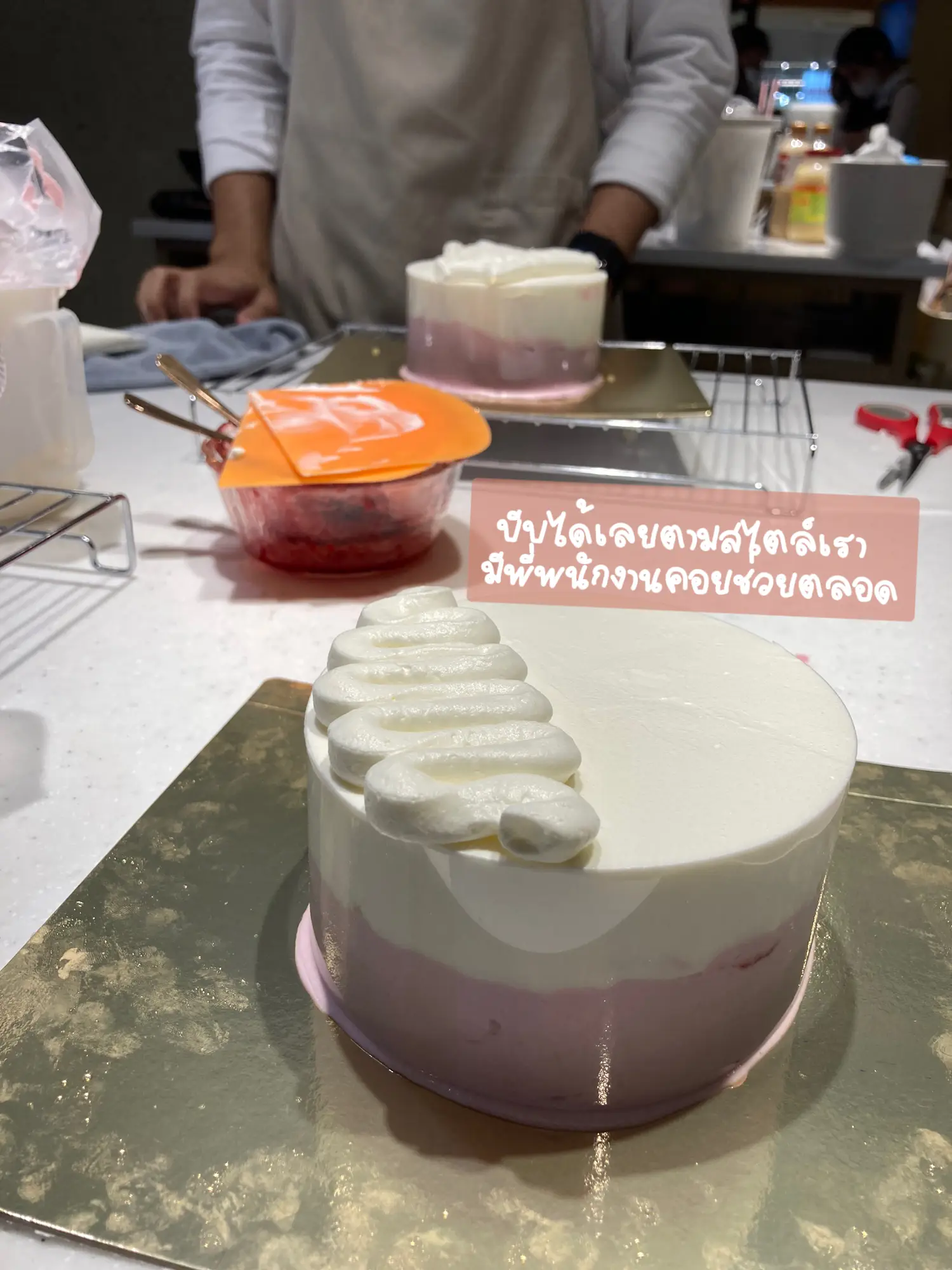 เรียนทำเค้กงบ 500 บาทที่ ABC cooking studio🍰👩🏻‍🍳 | แกลเลอรีที่โพสต์โดย ...