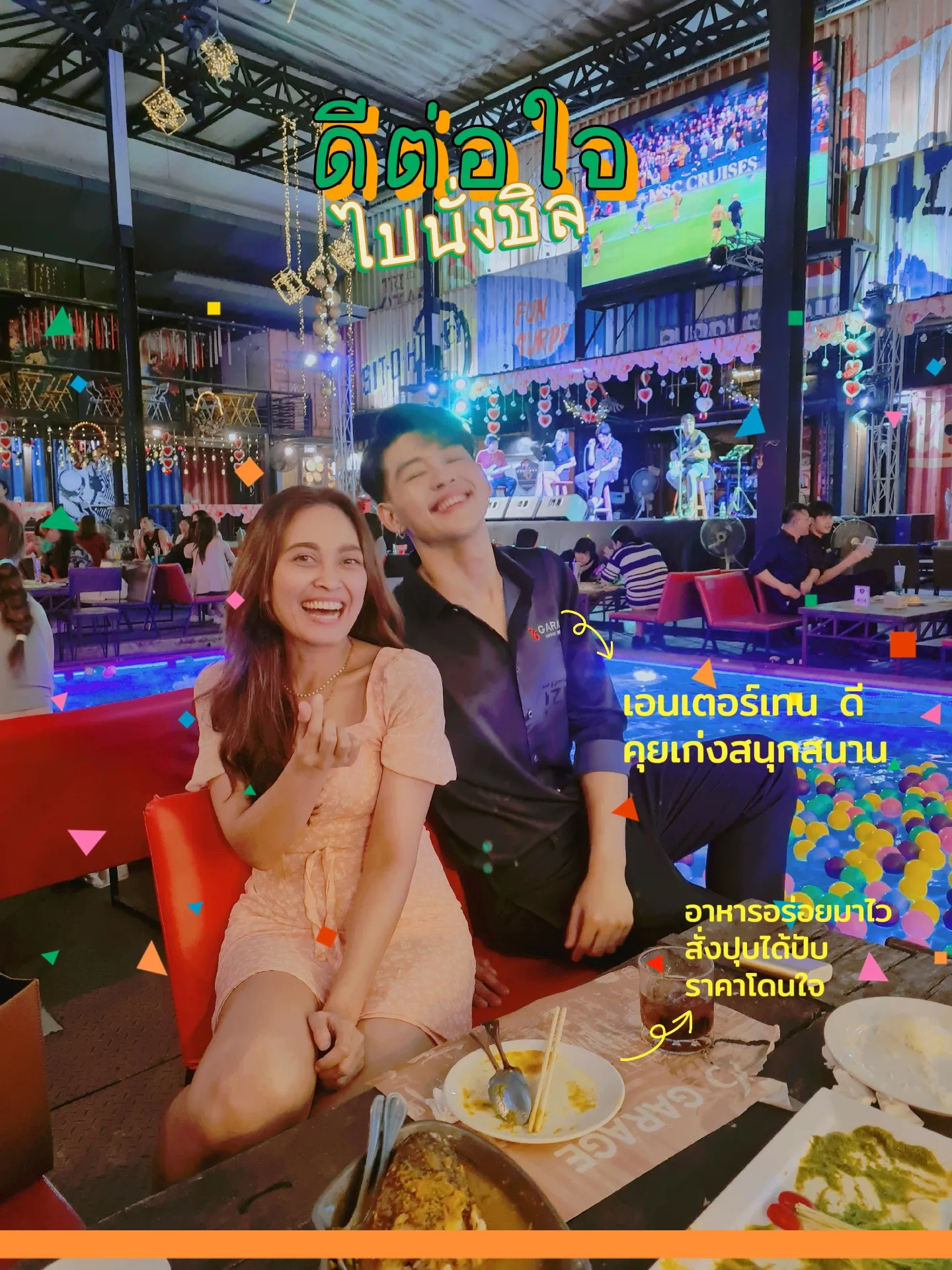 Review ได้ม้ะ ร้าน 76 Garage | แกลเลอรีที่โพสต์โดย Molticha🔜 | Lemon8