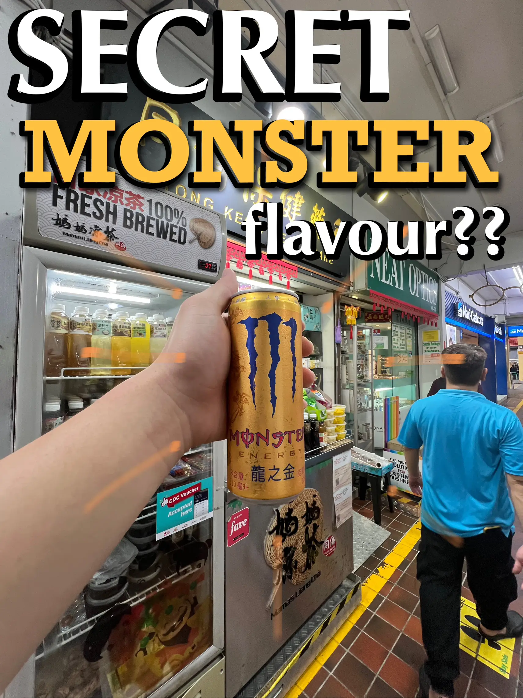 GOLDEN MONSTER FLAVOUR?? REVIEW 👇🏻👇🏻 | แกลเลอรีที่โพสต์โดย Ian Cham ...