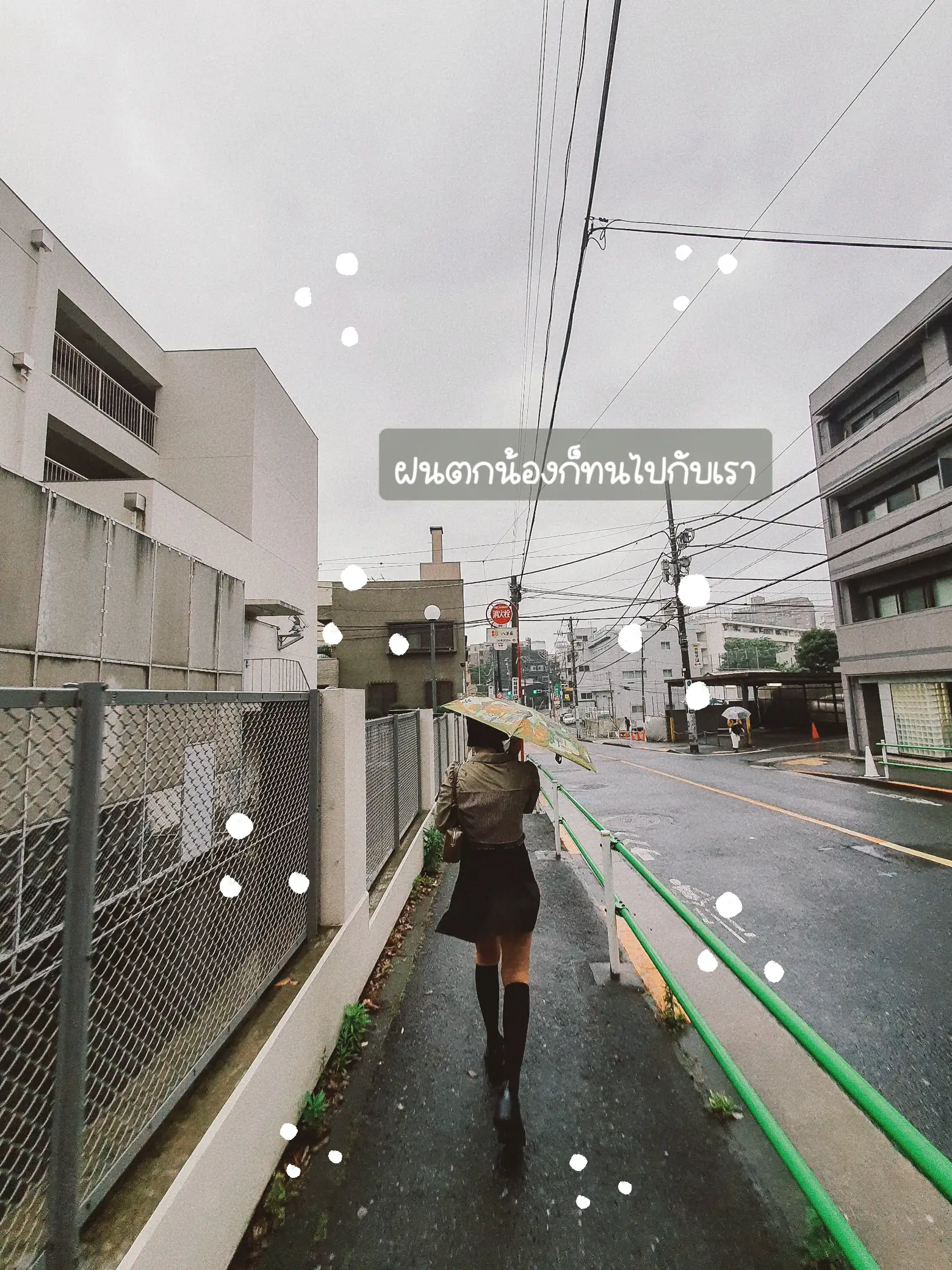 มันดี จนปลื้ม 🥰 | แกลเลอรีที่โพสต์โดย KH | Lemon8