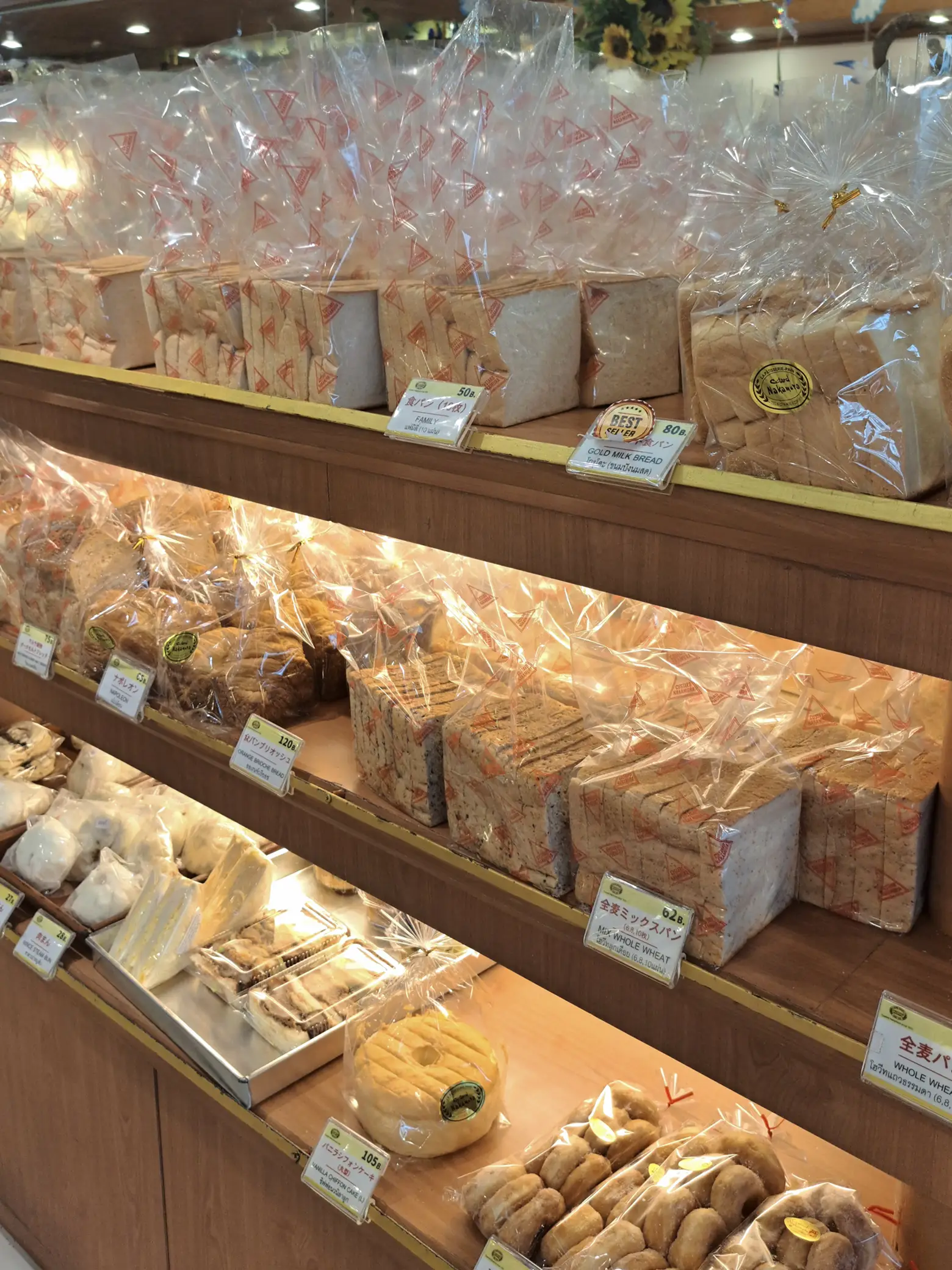 Take it to the Japanese bakery Custard Nakamura. 🍞🥖 | Gallery posted by ...