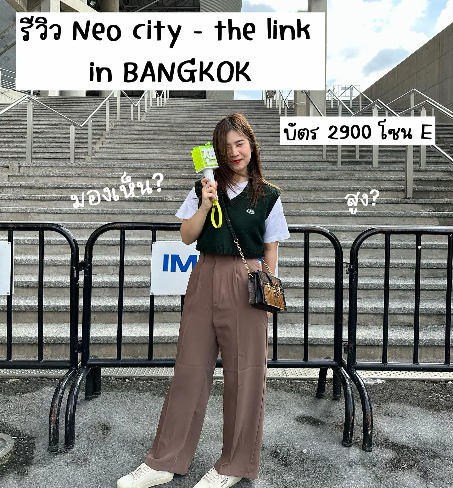 รีวิว NCT127 Neo city — the link in BANGKOK บัตร2900 | แกลเลอรีที่โพสต์ ...